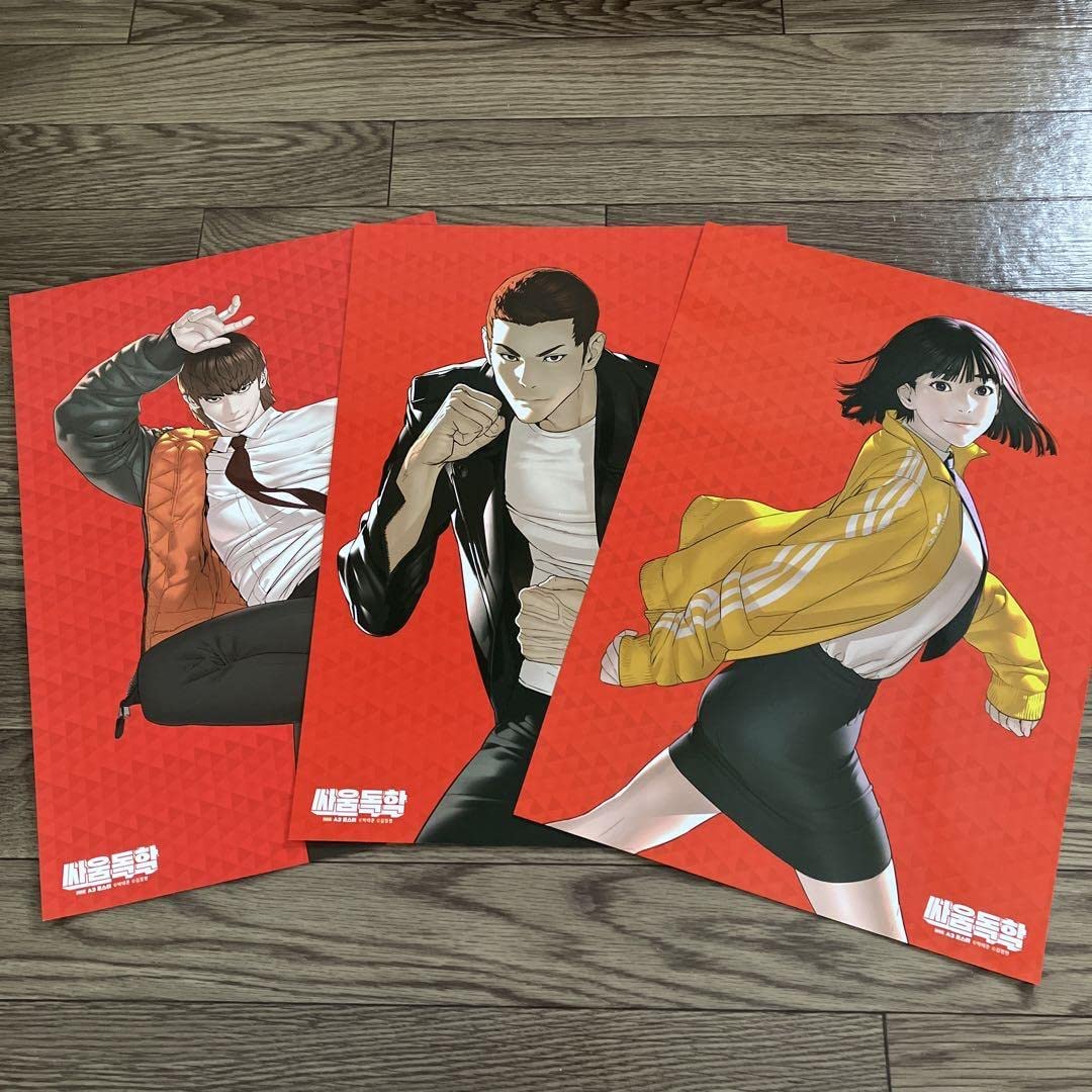 Viral Hit Wallpapers - Top Free Viral Hit Backgrounds - WallpaperAccess