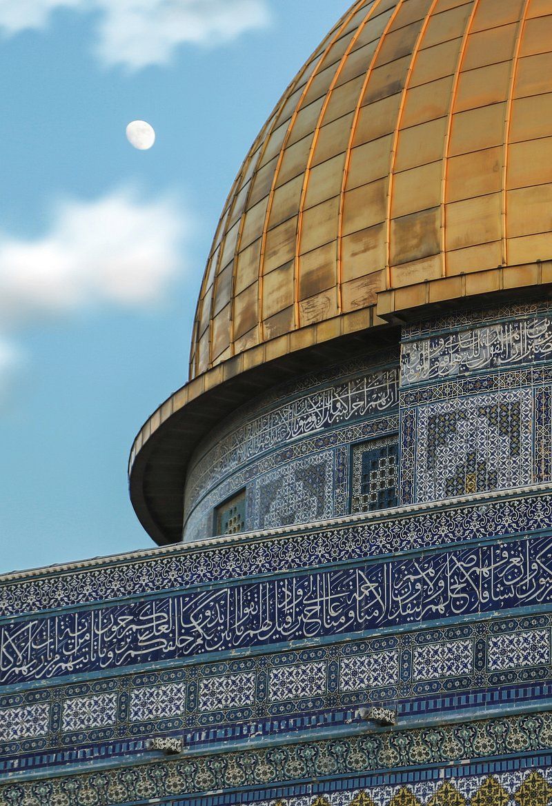 Mosjid Wallpapers - Top Free Mosjid Backgrounds - WallpaperAccess