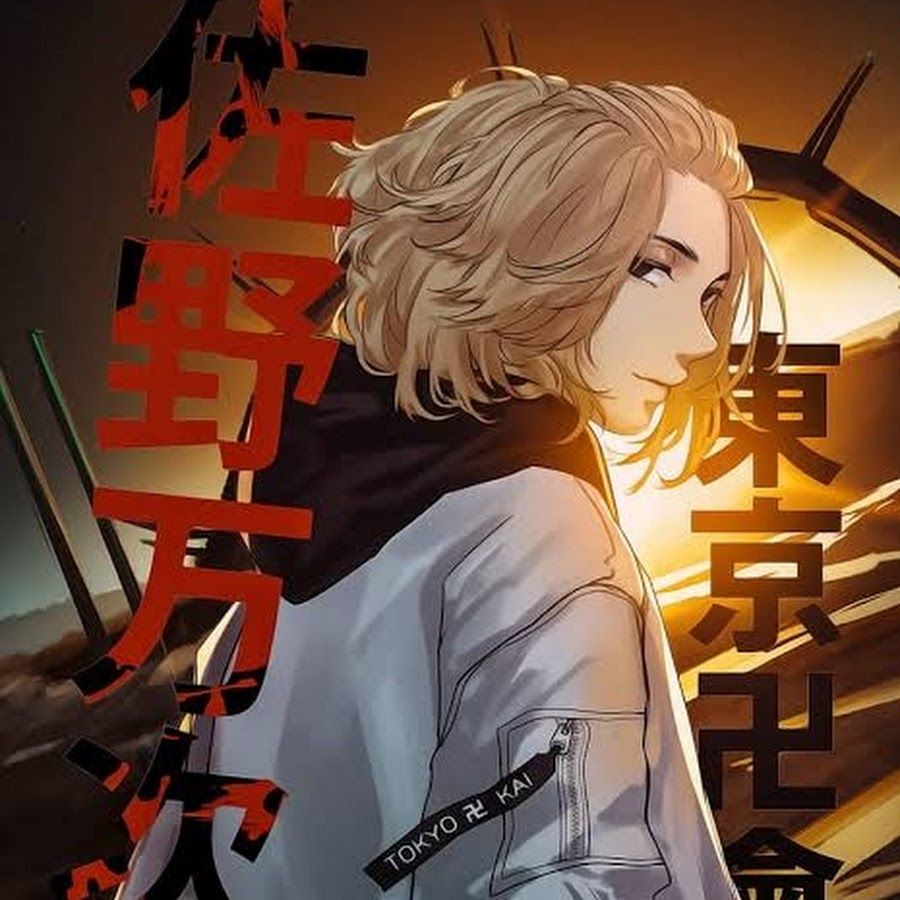 BTX Wallpapers - Top Free BTX Backgrounds - WallpaperAccess