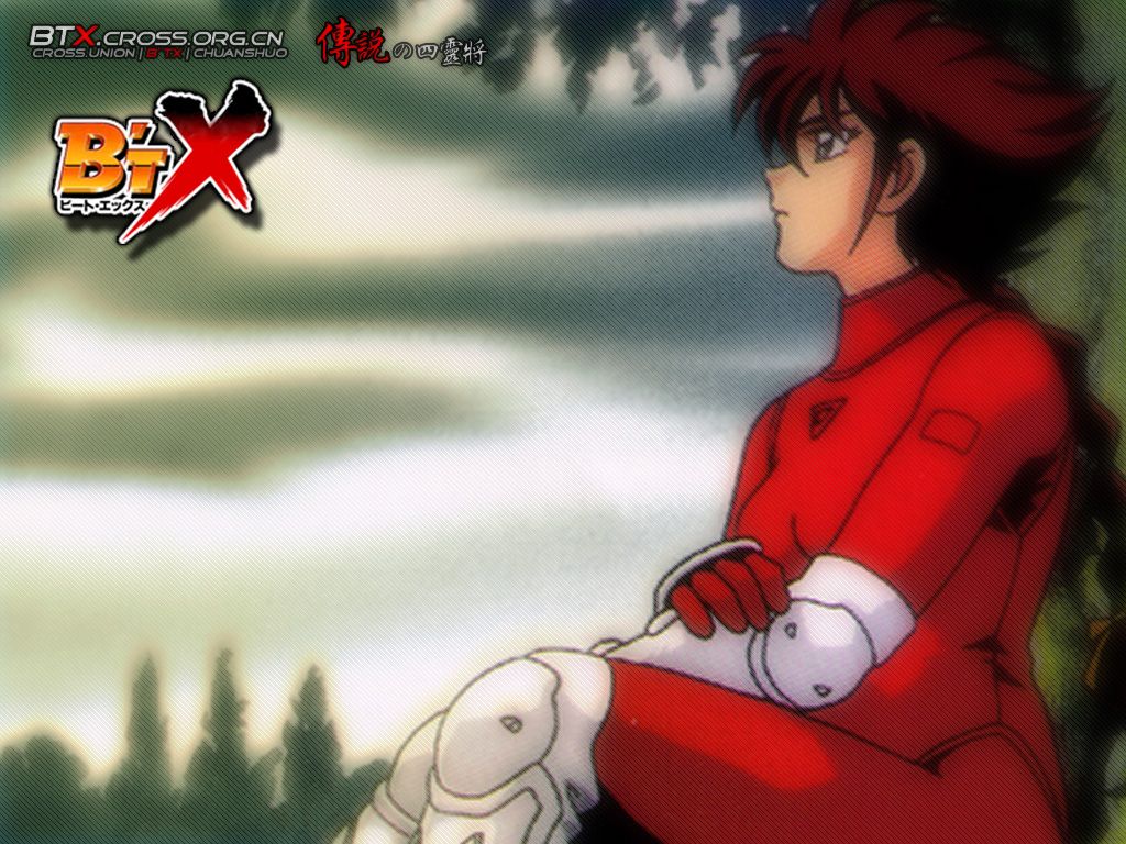 BTX Wallpapers - Top Free BTX Backgrounds - WallpaperAccess