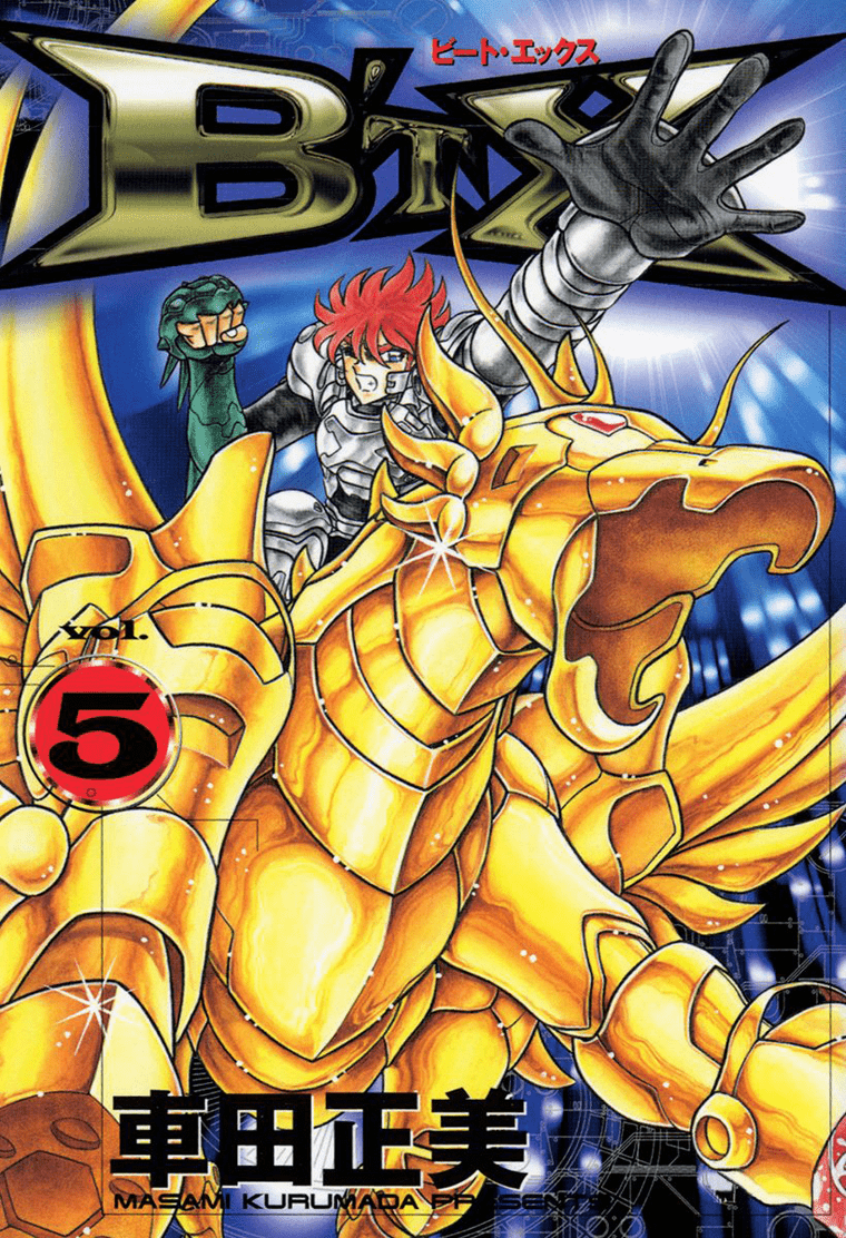 BTX Wallpapers - Top Free BTX Backgrounds - WallpaperAccess