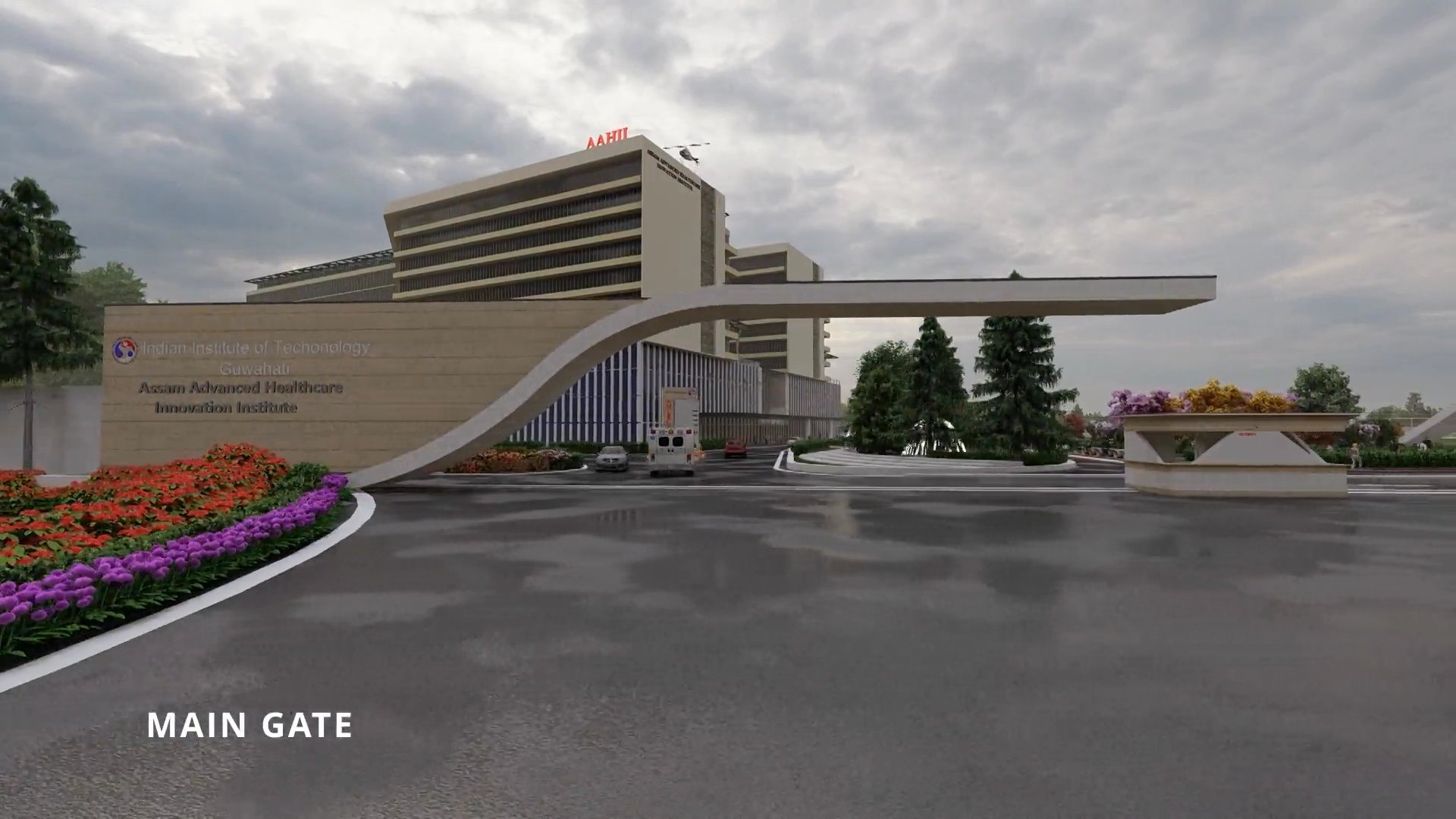 Indian Institute of Technology Guwahati Wallpapers - Top Free Indian ...