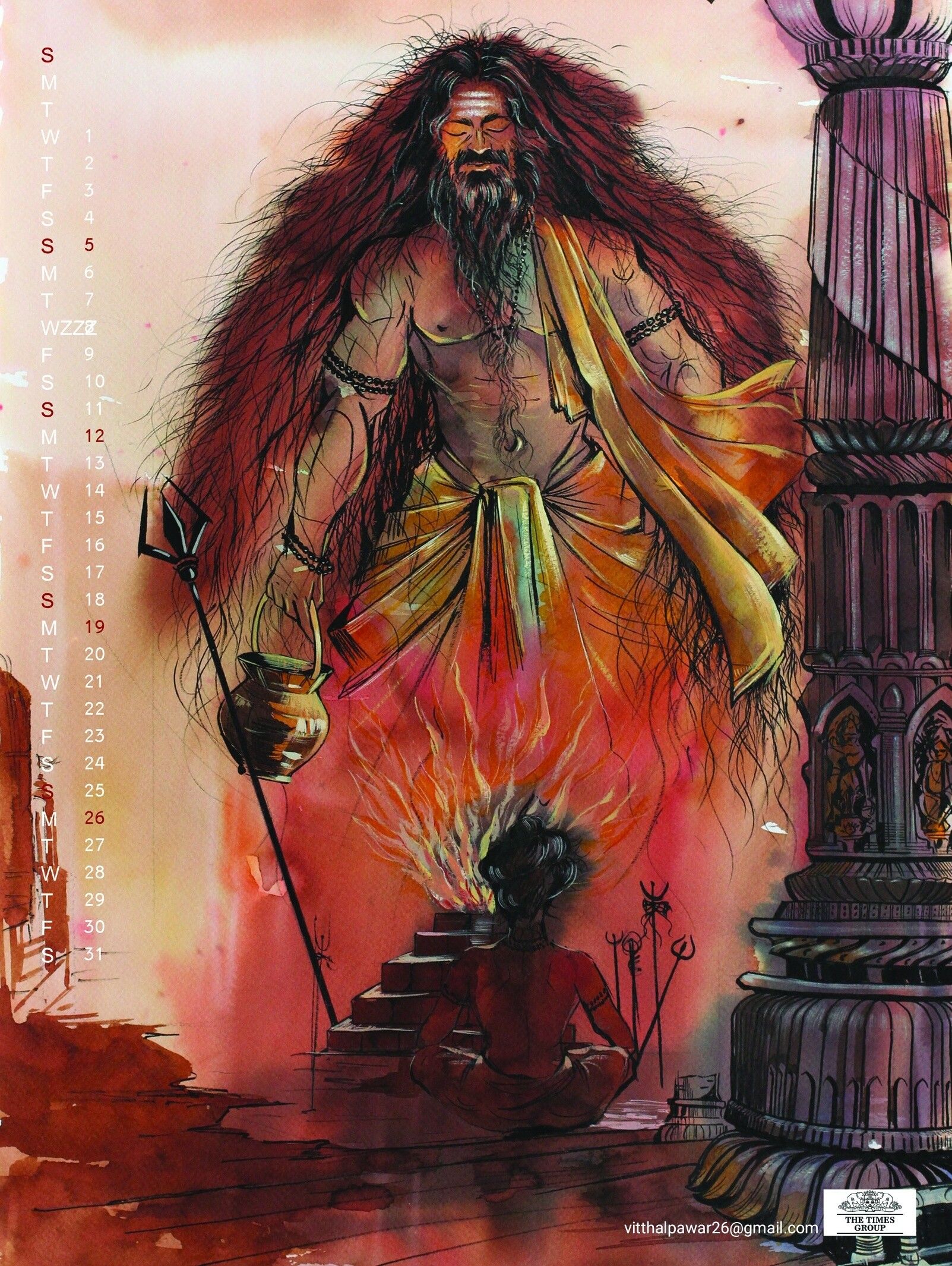 Navnath Wallpapers - Top Free Navnath Backgrounds - WallpaperAccess