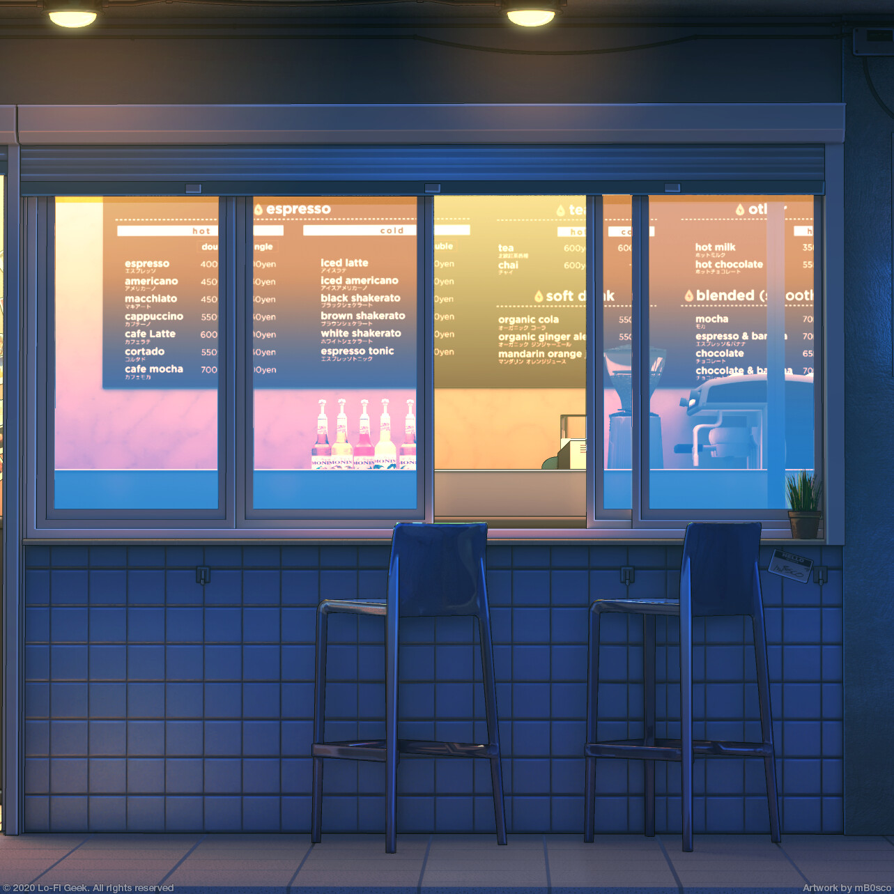 Lofi Coffee Wallpapers - Top Free Lofi Coffee Backgrounds - WallpaperAccess