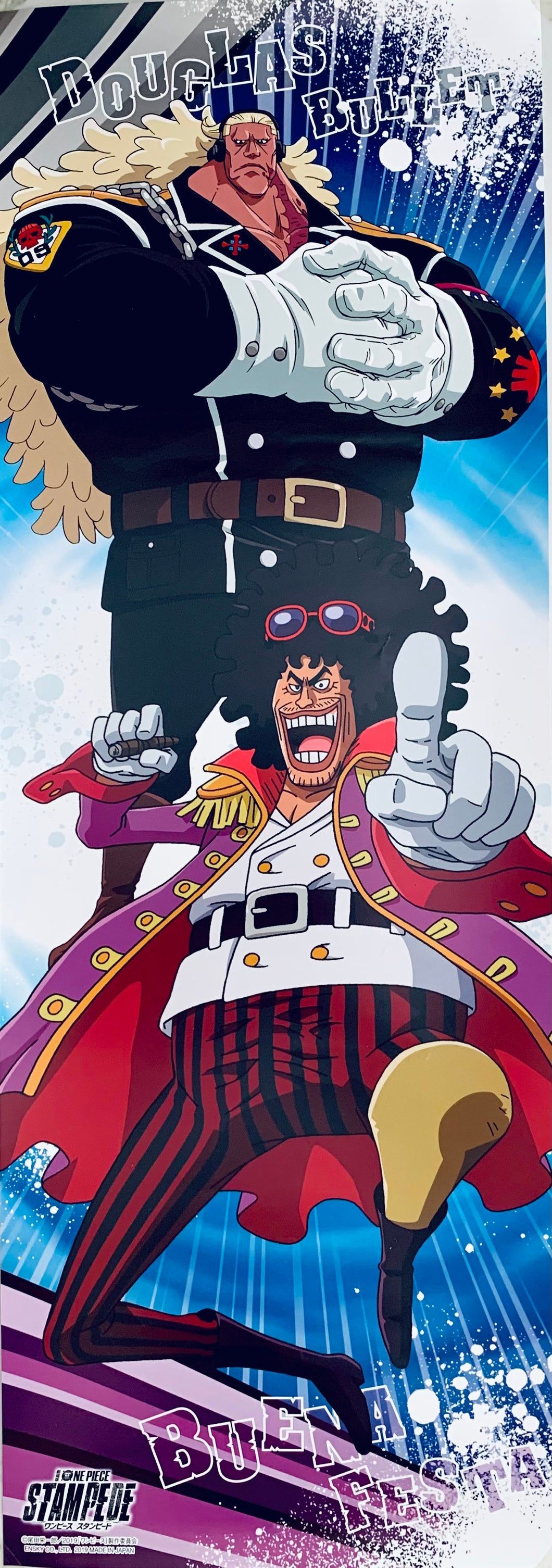 Douglas Bullet Wallpapers - Top Free Douglas Bullet Backgrounds ...