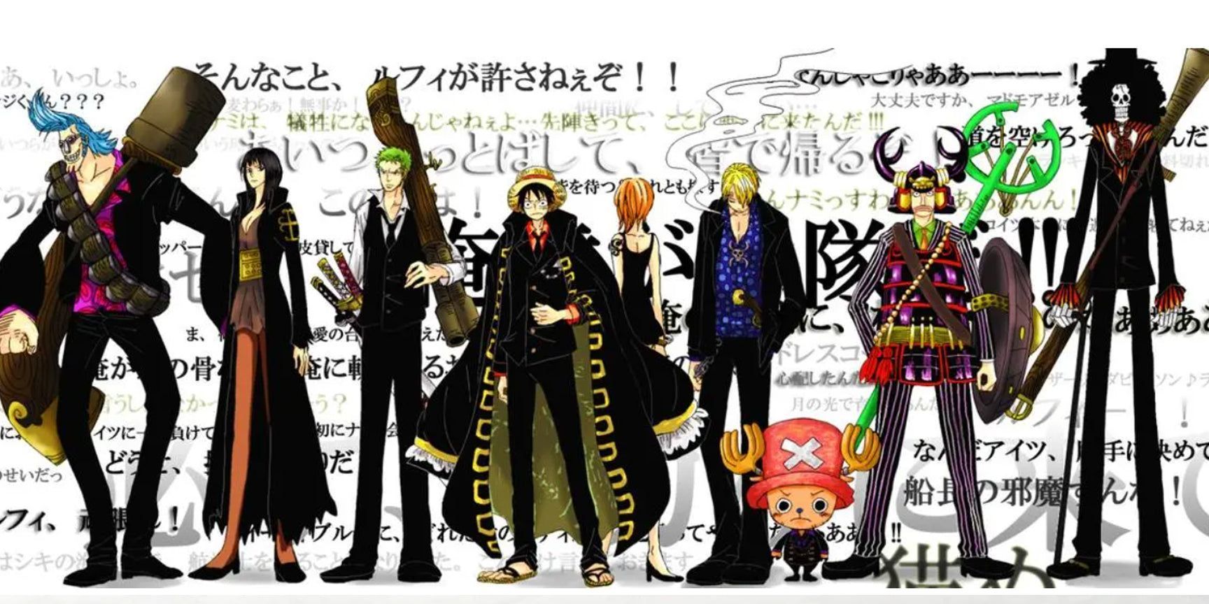 One Piece Movie Wallpapers - Top Free One Piece Movie Backgrounds ...