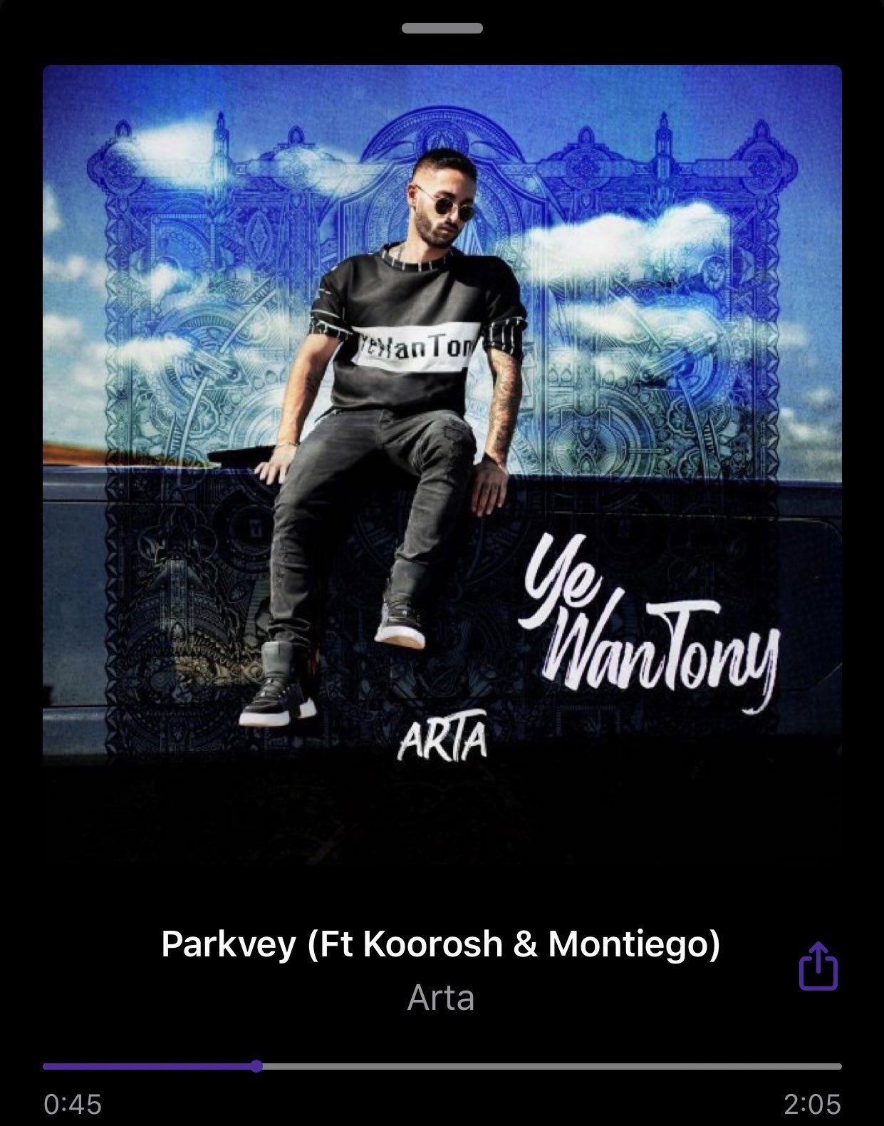 Wantons Wallpapers - Top Free Wantons Backgrounds - WallpaperAccess