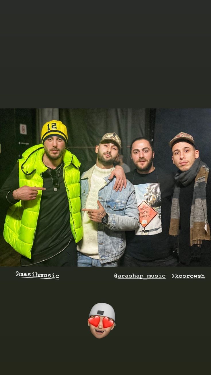 Wantons Wallpapers - Top Free Wantons Backgrounds - WallpaperAccess