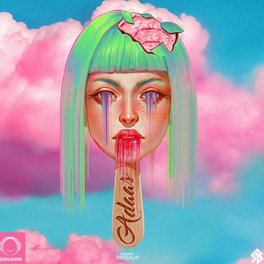 Wantons Wallpapers - Top Free Wantons Backgrounds - WallpaperAccess