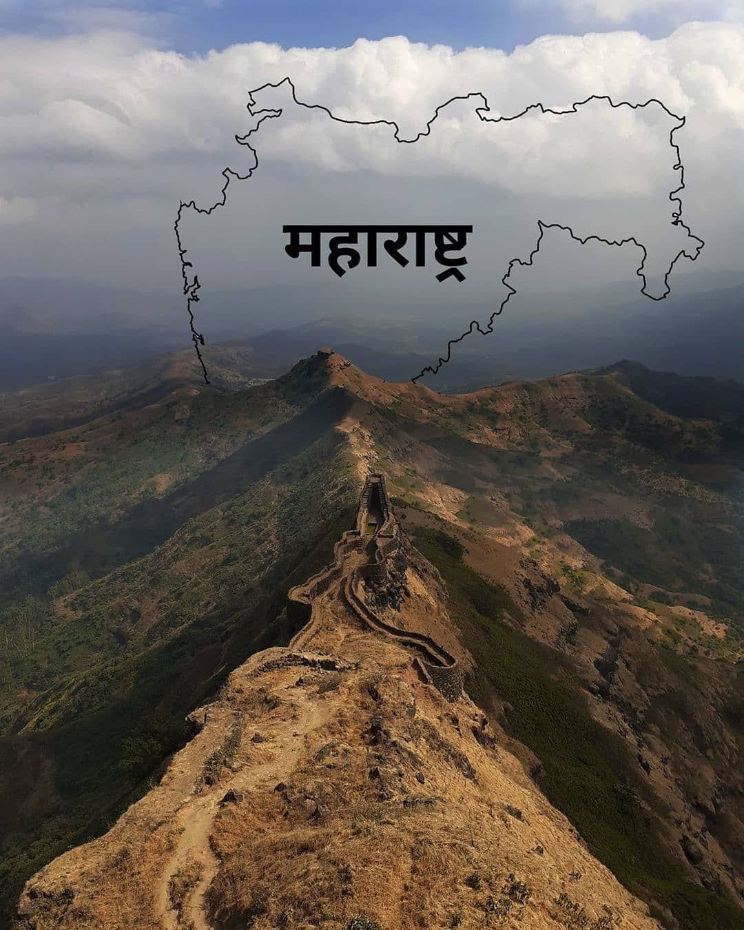 Sahyadri Wallpapers - Top Free Sahyadri Backgrounds - WallpaperAccess