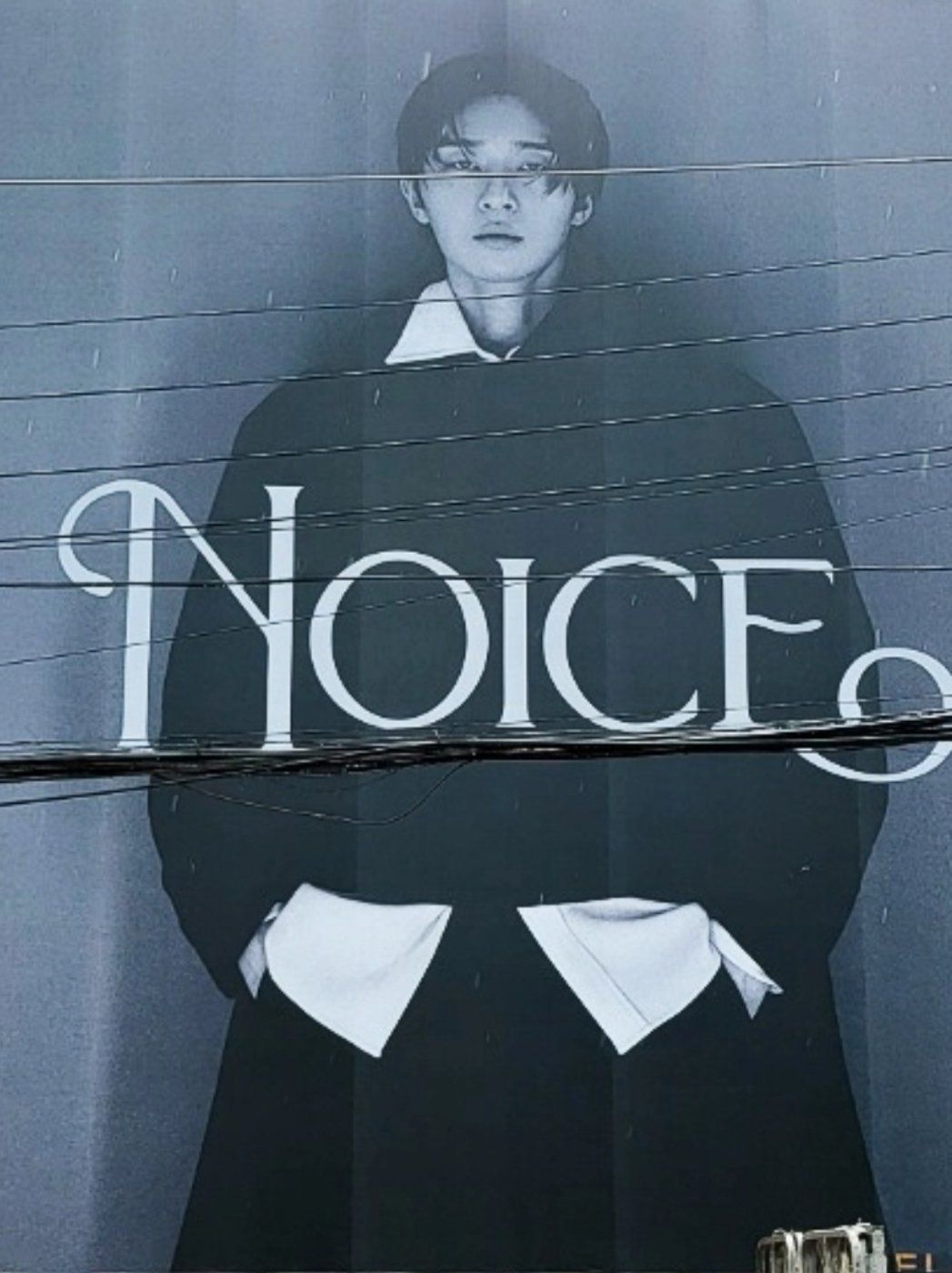 Noice Wallpapers - Top Free Noice Backgrounds - WallpaperAccess