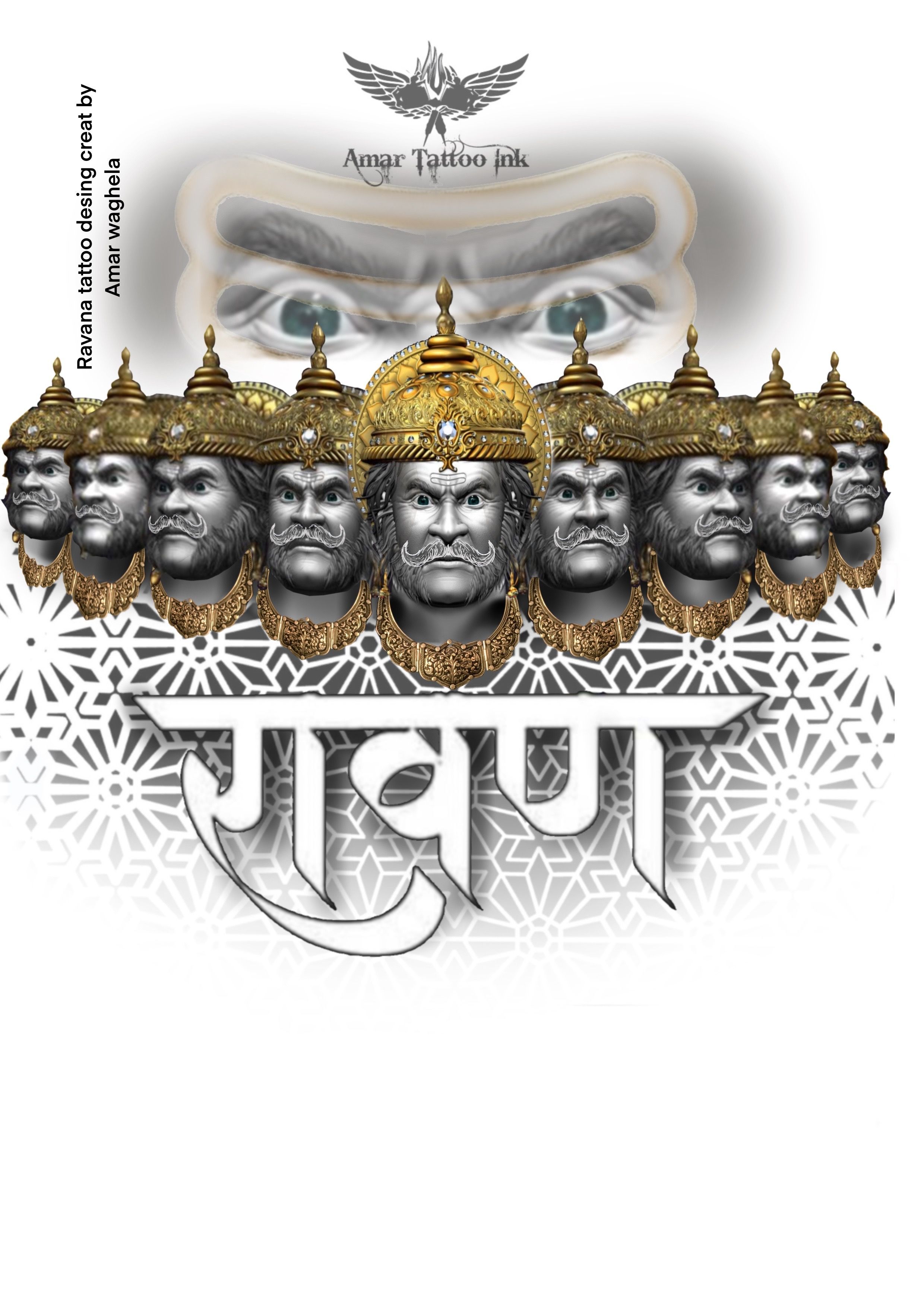 Rawan Wallpapers - Top Free Rawan Backgrounds - WallpaperAccess