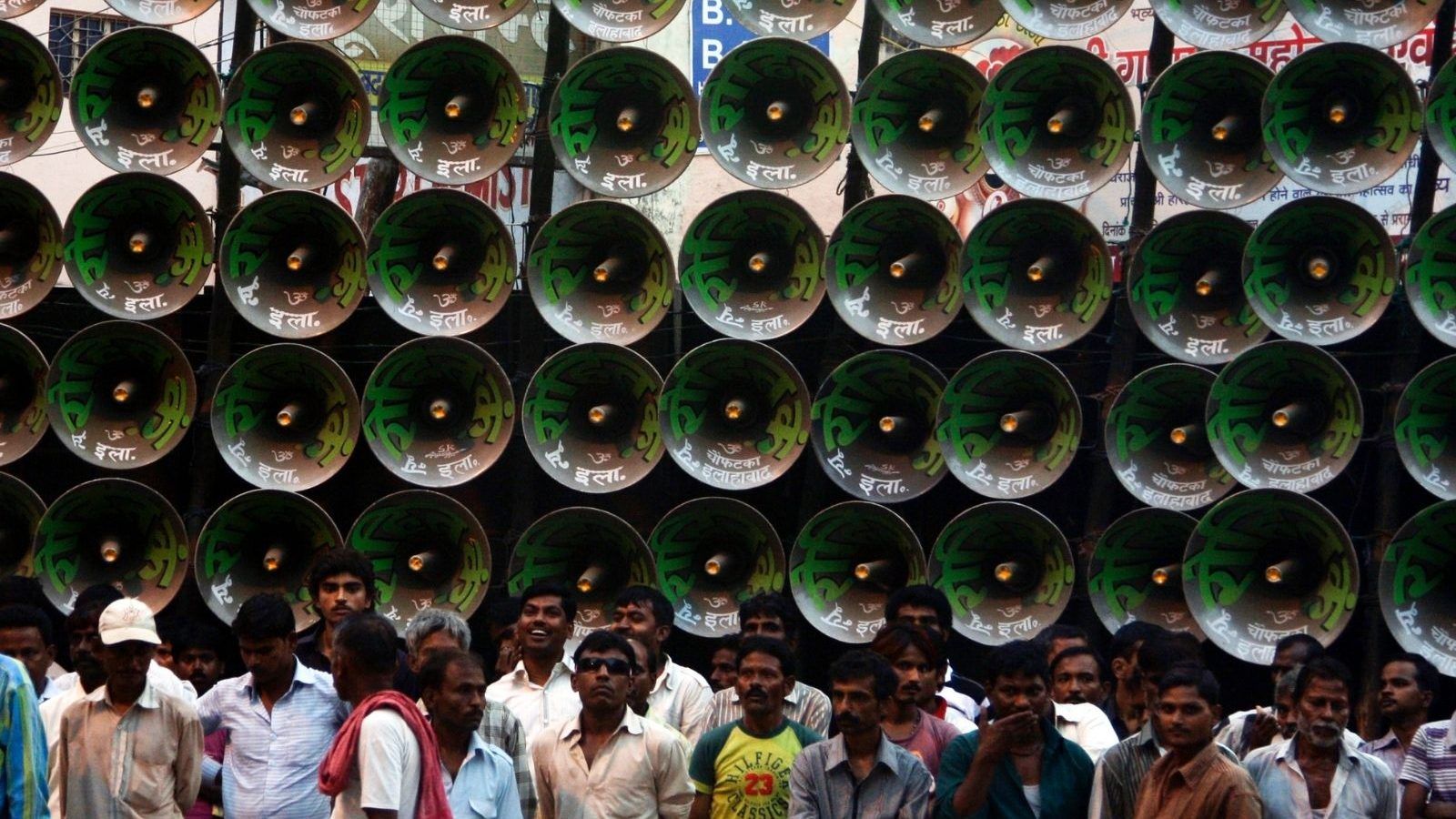 Noise Pollution Wallpapers - Top Free Noise Pollution Backgrounds ...