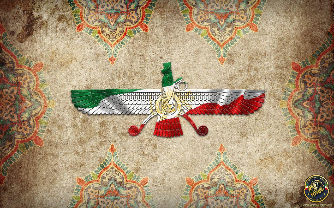 Old Iran Wallpapers - Top Free Old Iran Backgrounds - WallpaperAccess