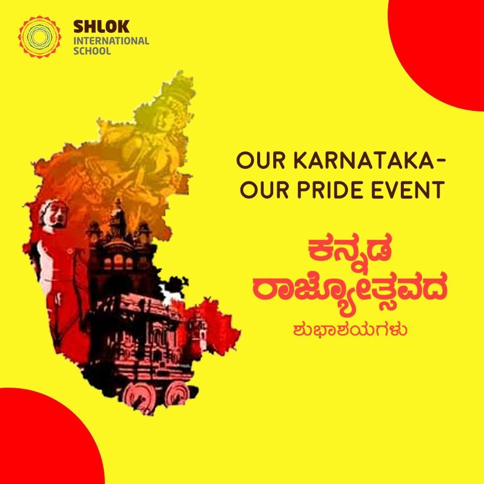 Kannada Rajyotsava Wallpapers - Top Free Kannada Rajyotsava Backgrounds ...