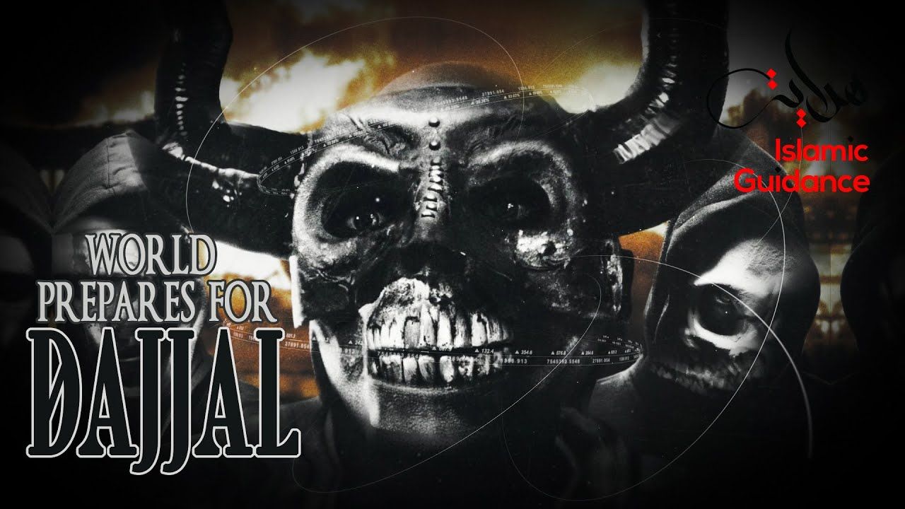 Dajjal Wallpapers - Top Free Dajjal Backgrounds - WallpaperAccess