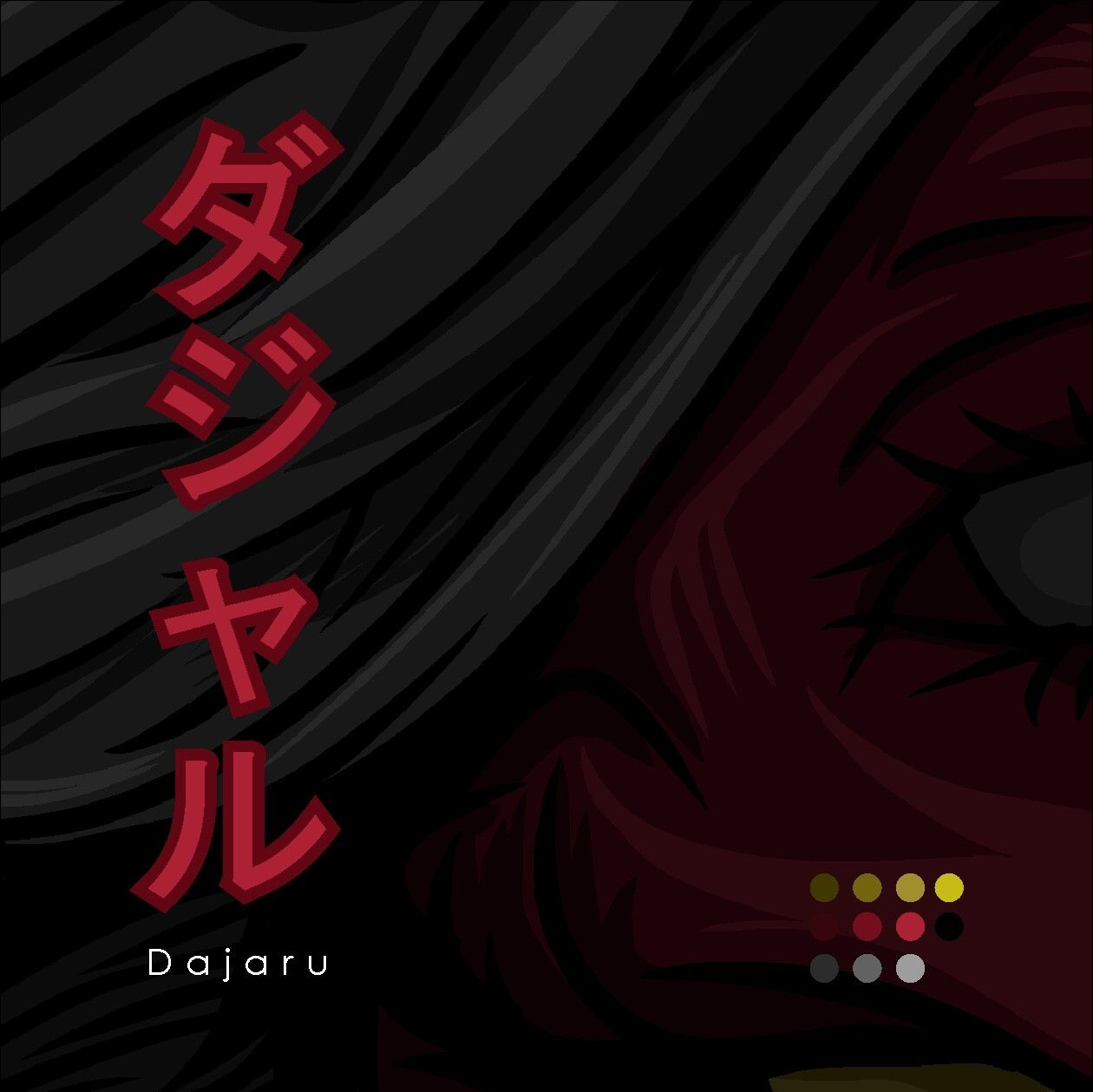 Dajjal Wallpapers - Top Free Dajjal Backgrounds - WallpaperAccess