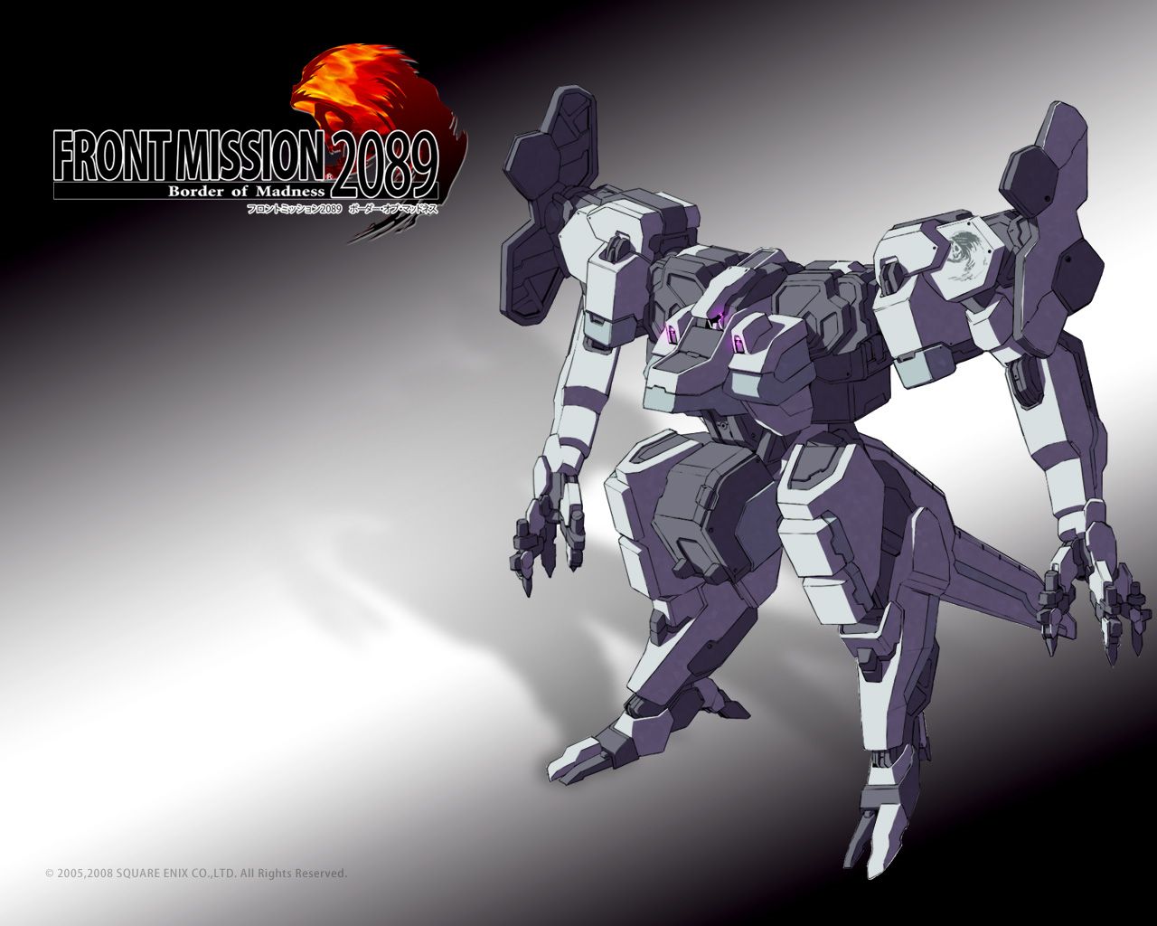 Front Mission Wallpapers - Top Free Front Mission Backgrounds ...