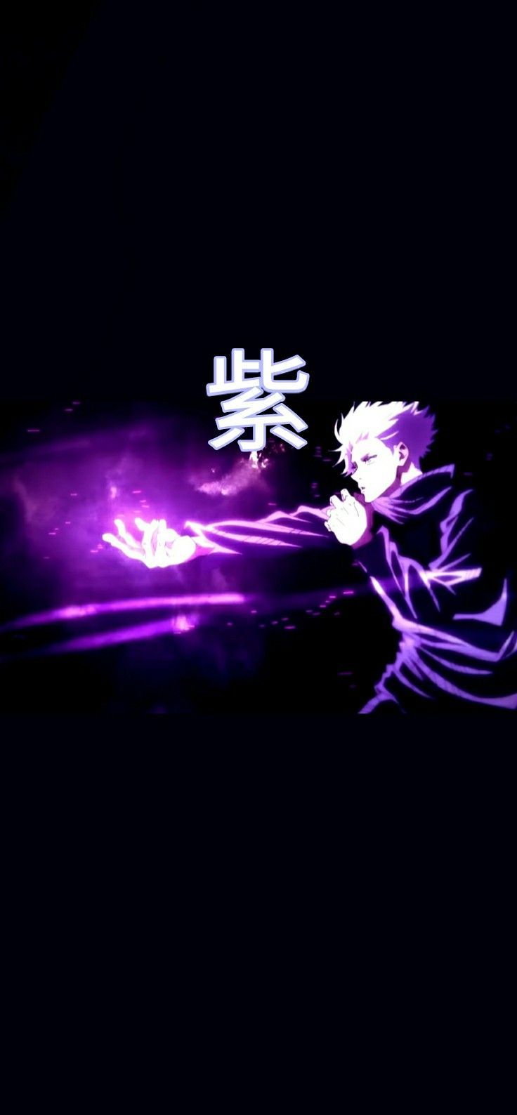 Gojo Purple Wallpapers - Top Free Gojo Purple Backgrounds - WallpaperAccess