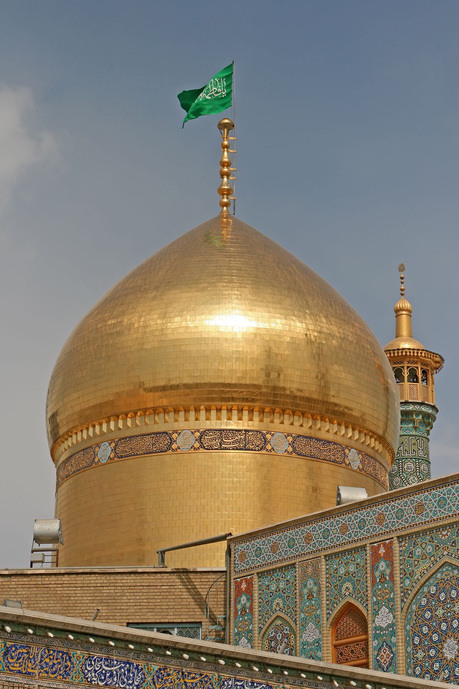 Qom Wallpapers - Top Free Qom Backgrounds - WallpaperAccess