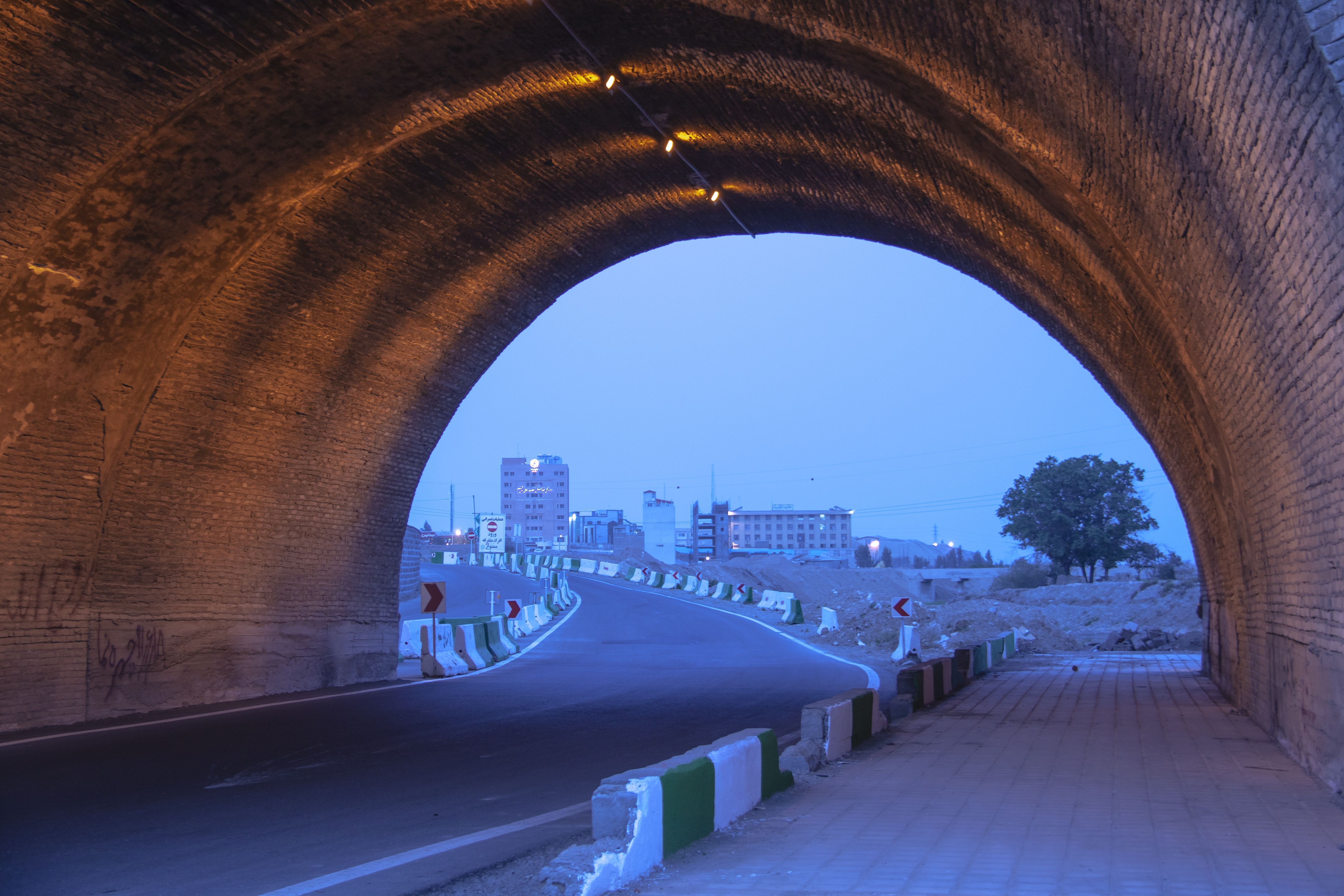 Qom Wallpapers - Top Free Qom Backgrounds - WallpaperAccess