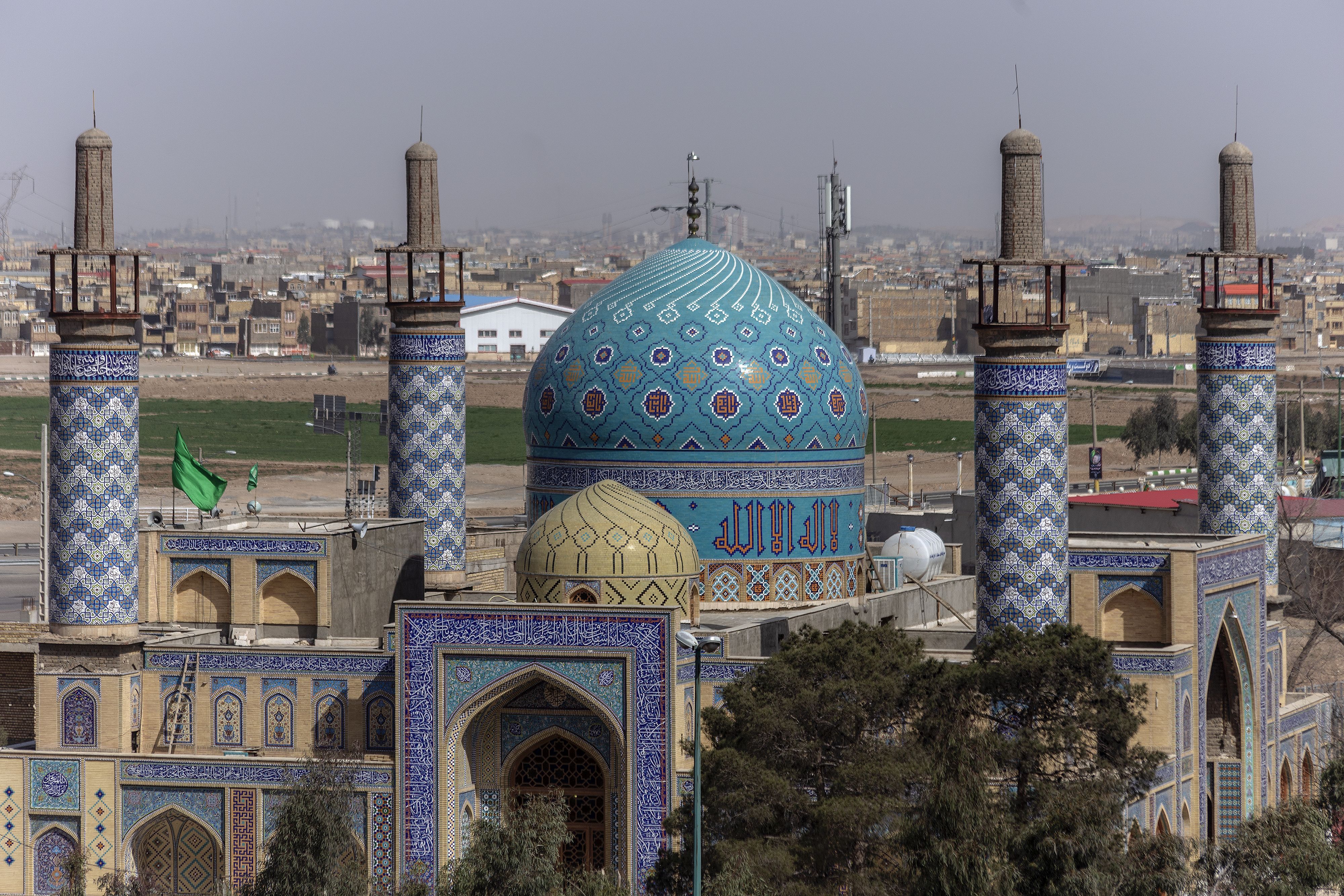Qom Wallpapers - Top Free Qom Backgrounds - WallpaperAccess