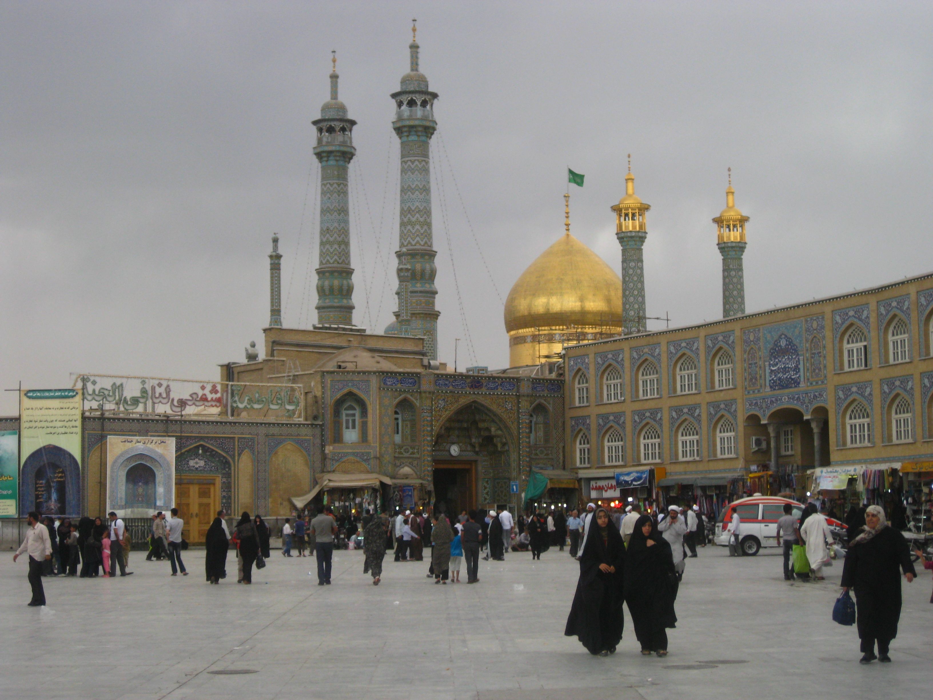 Qom Wallpapers - Top Free Qom Backgrounds - WallpaperAccess