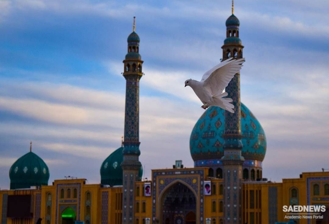 Qom Wallpapers - Top Free Qom Backgrounds - WallpaperAccess