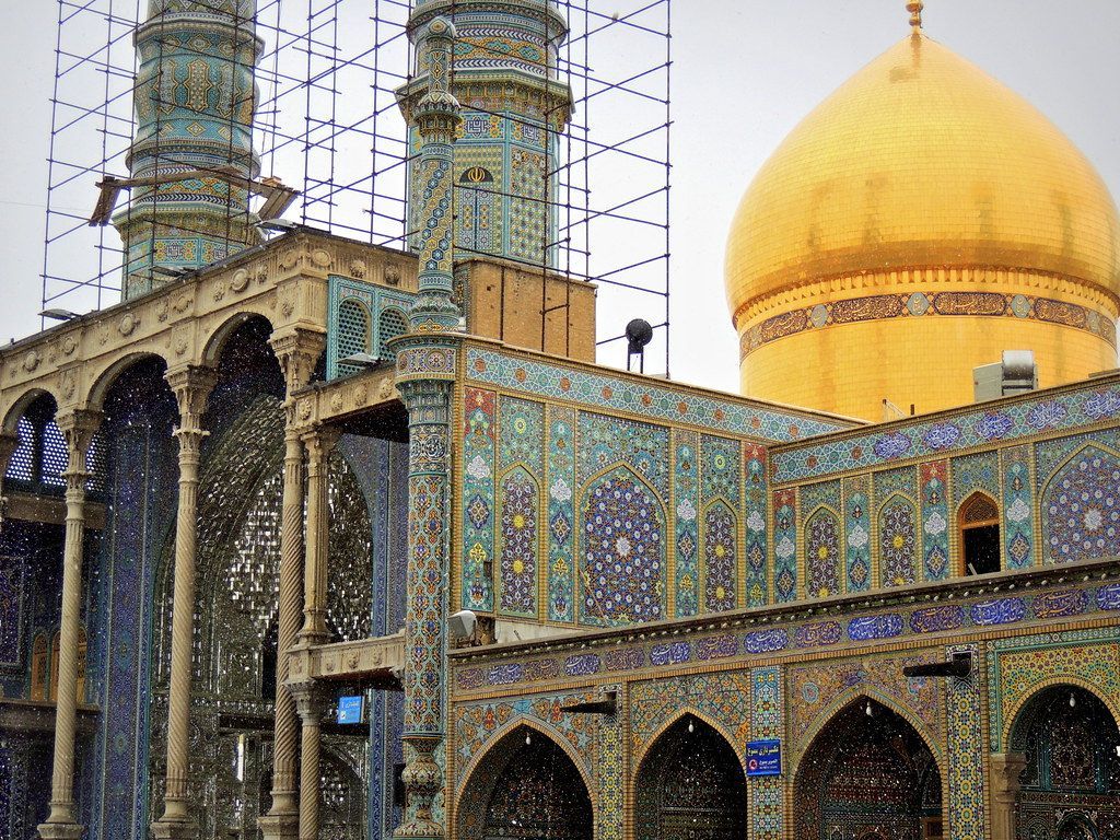 Qom Wallpapers - Top Free Qom Backgrounds - WallpaperAccess