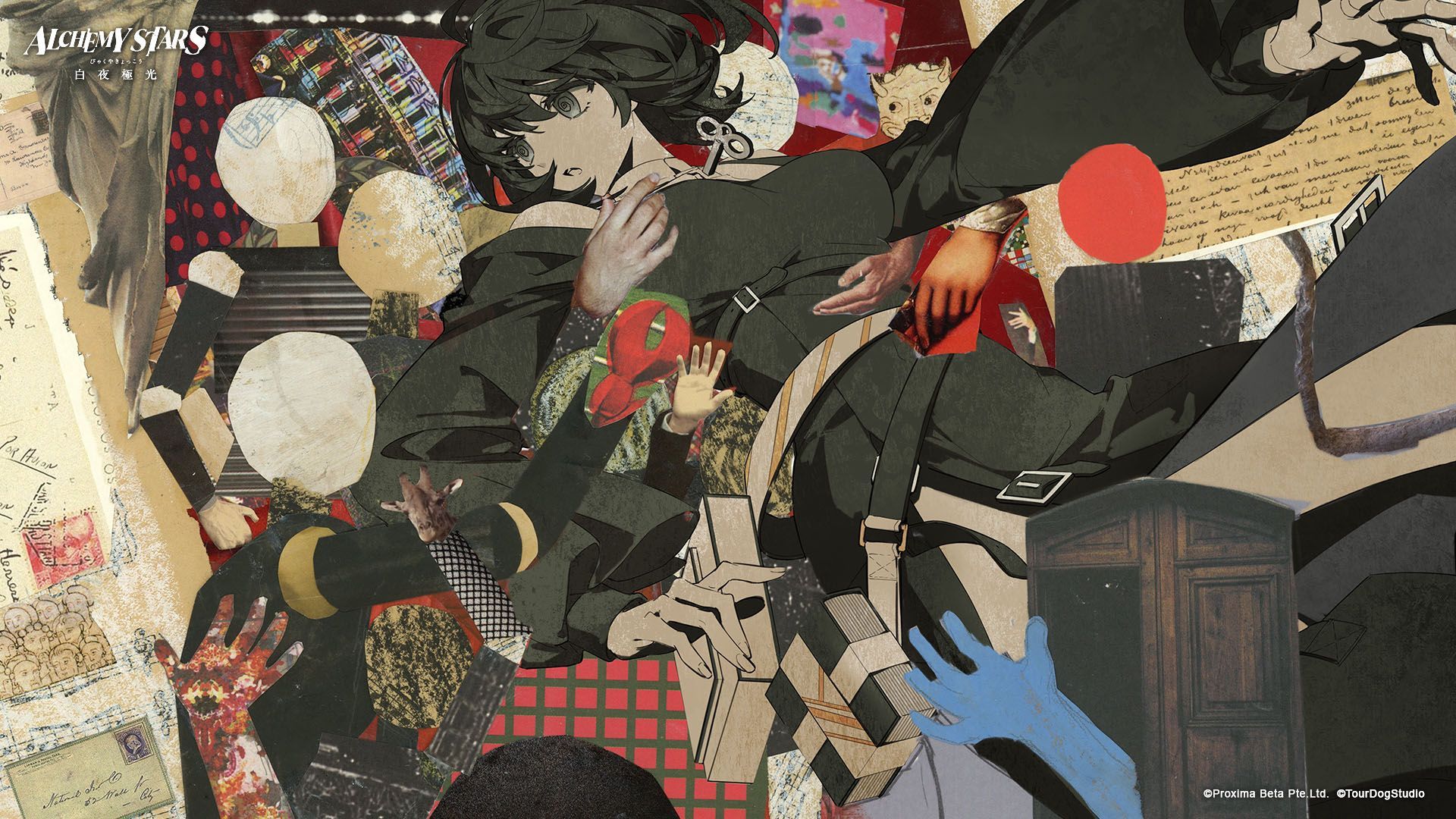 Lenore Wallpapers - Top Free Lenore Backgrounds - WallpaperAccess