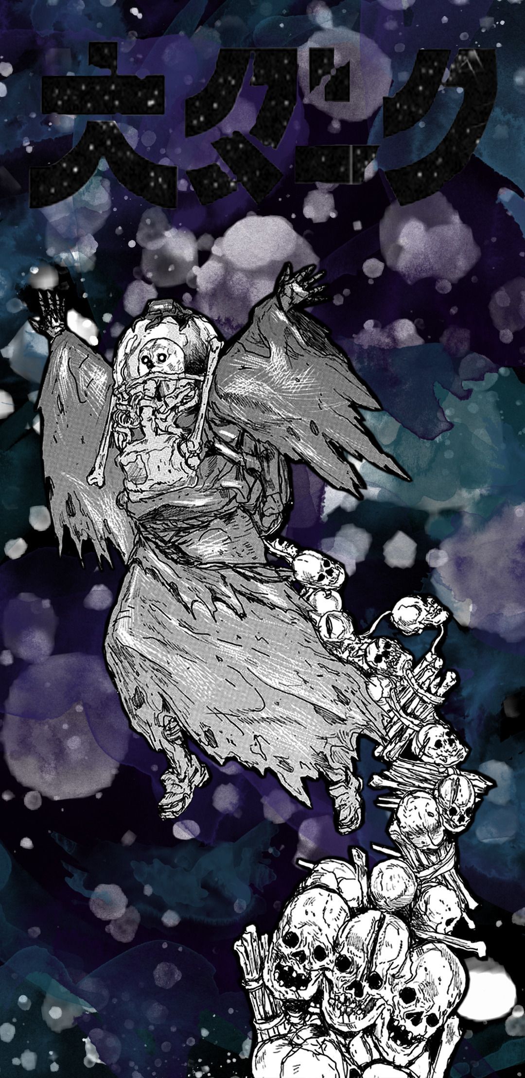 Dai Dark Wallpapers - Top Free Dai Dark Backgrounds - WallpaperAccess