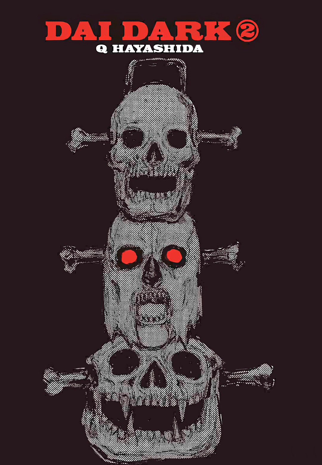 Dai Dark Wallpapers - Top Free Dai Dark Backgrounds - WallpaperAccess