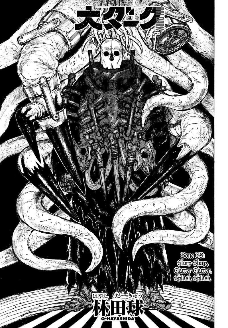 Dai Dark Wallpapers - Top Free Dai Dark Backgrounds - WallpaperAccess