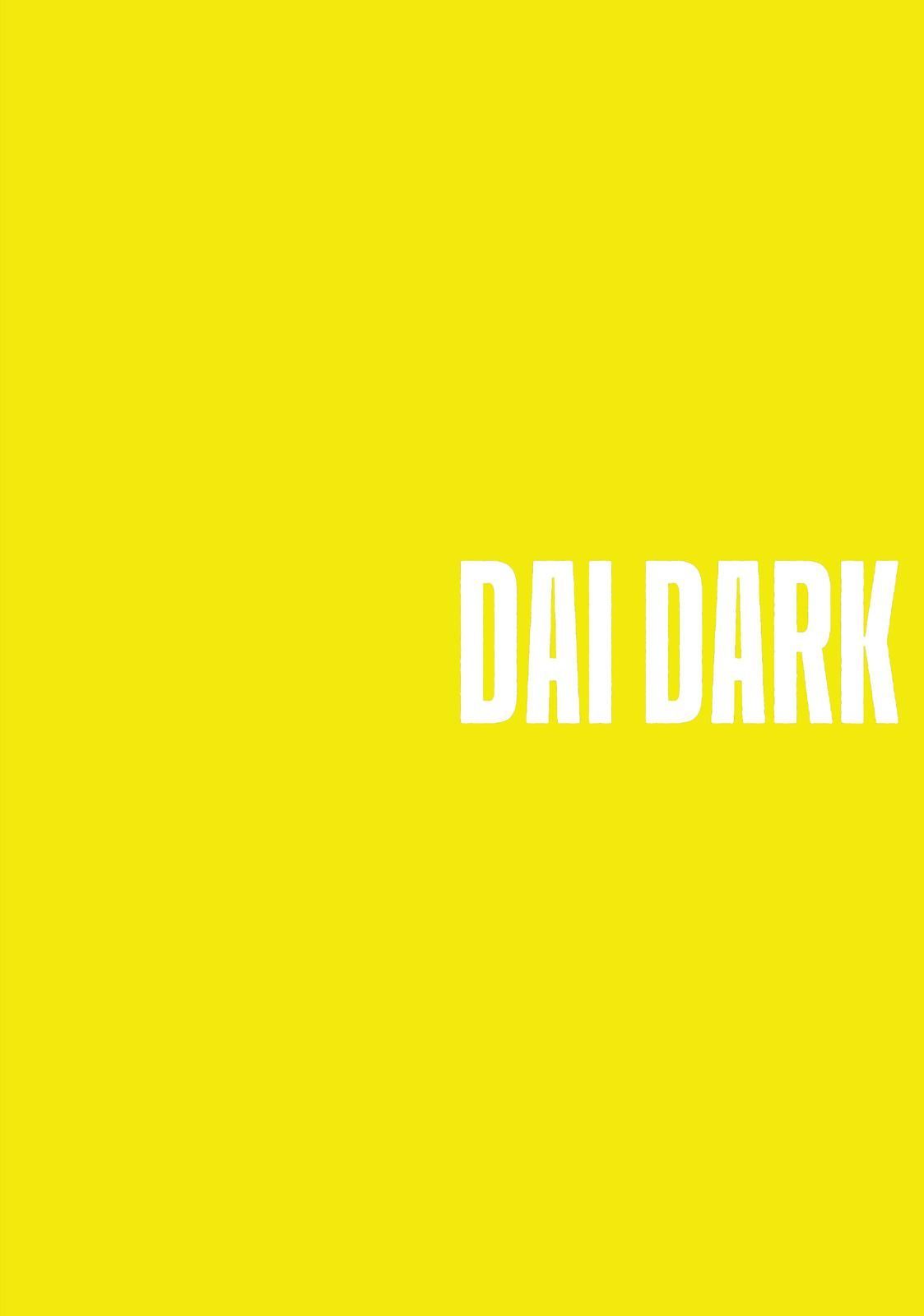 Dai Dark Wallpapers - Top Free Dai Dark Backgrounds - WallpaperAccess