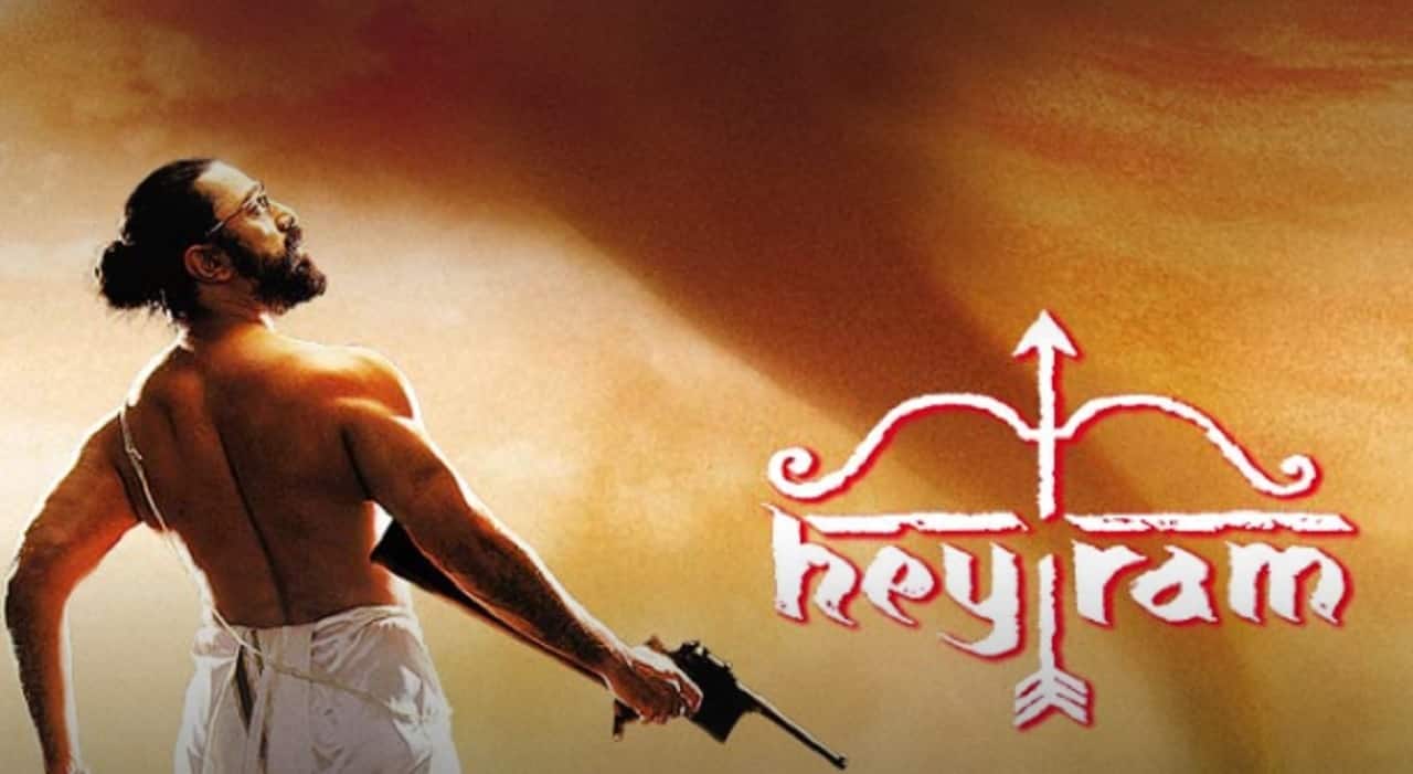 Hey Ram Wallpapers - Top Free Hey Ram Backgrounds - WallpaperAccess