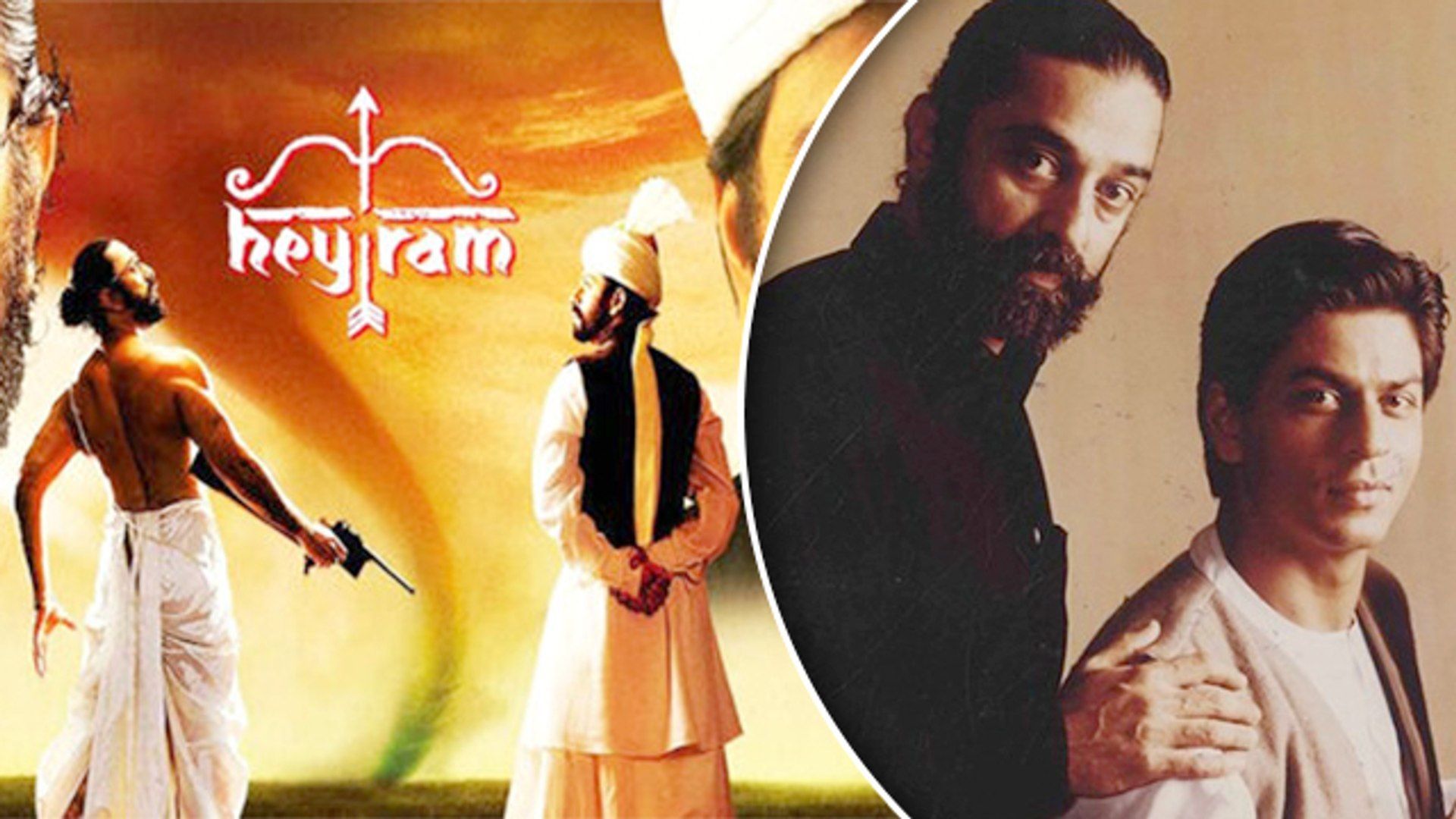 Hey Ram Wallpapers - Top Free Hey Ram Backgrounds - WallpaperAccess