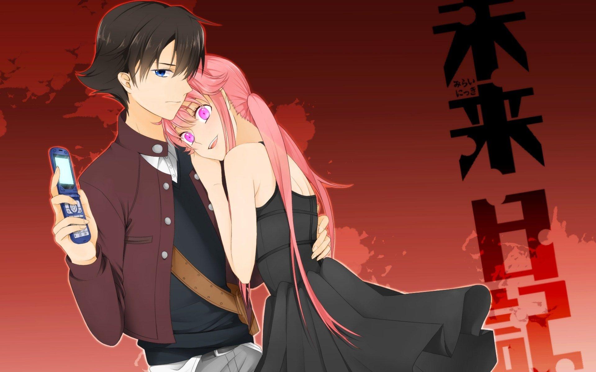 Future Diary Wallpapers - Top Free Future Diary Backgrounds ...
