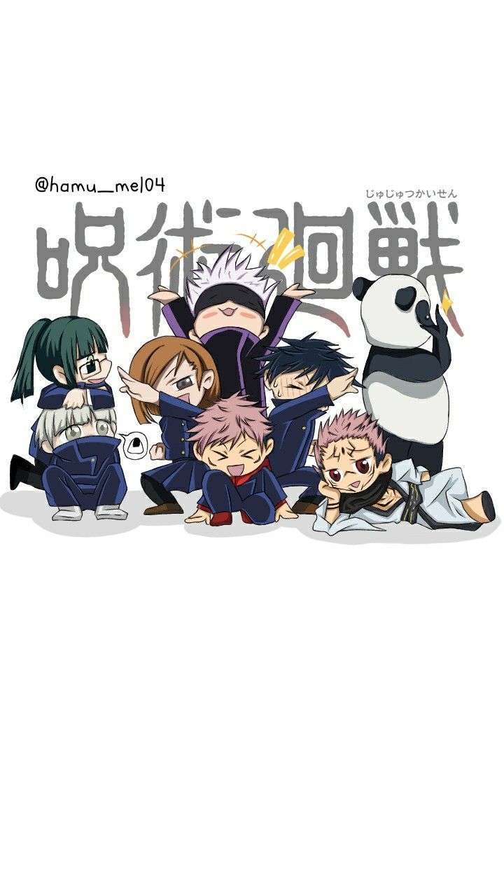Jujutsu Kaisen Chibi Wallpapers - Top Free Jujutsu Kaisen Chibi ...