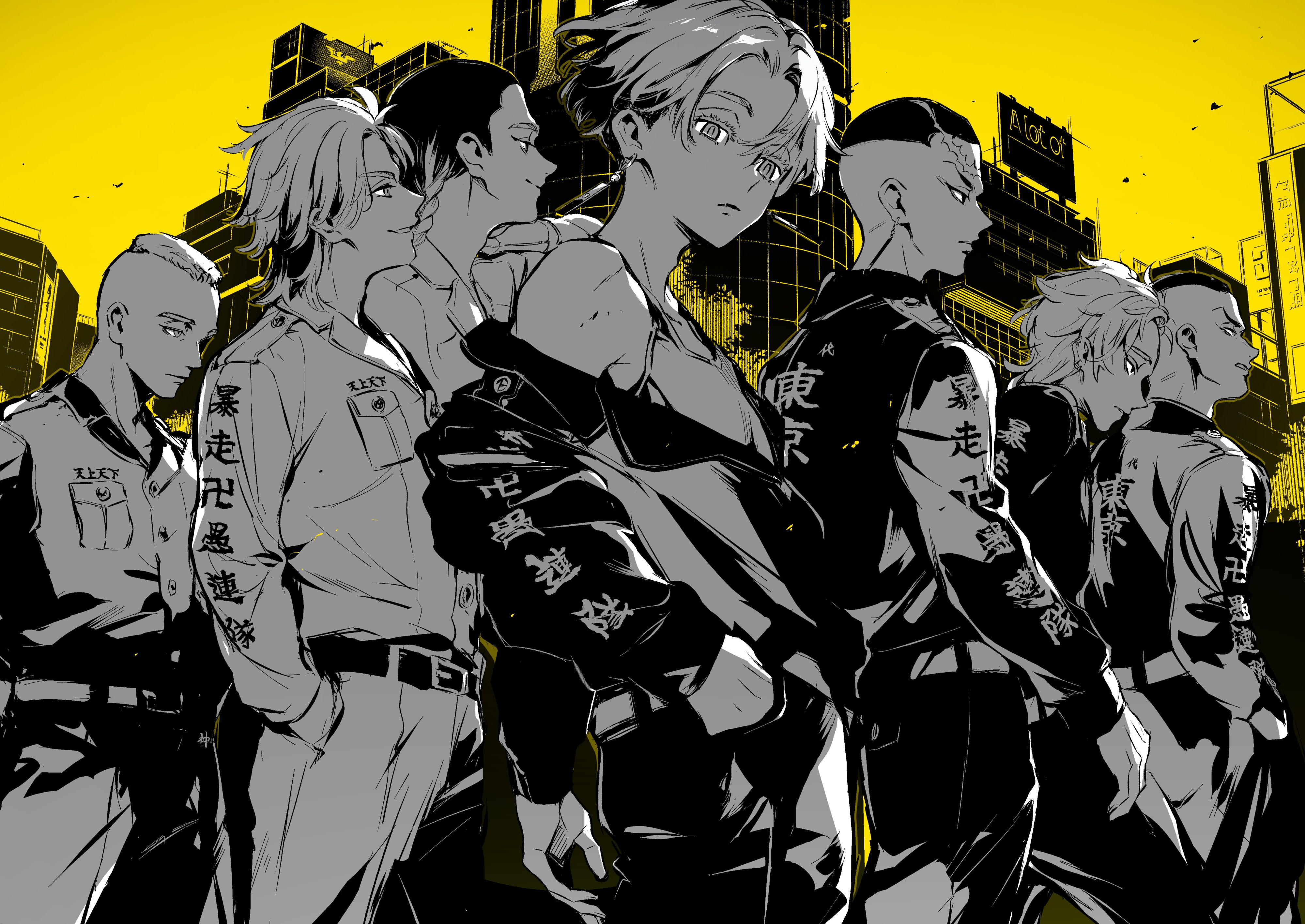 Rindou Haitani Wallpapers - Top Free Rindou Haitani Backgrounds ...