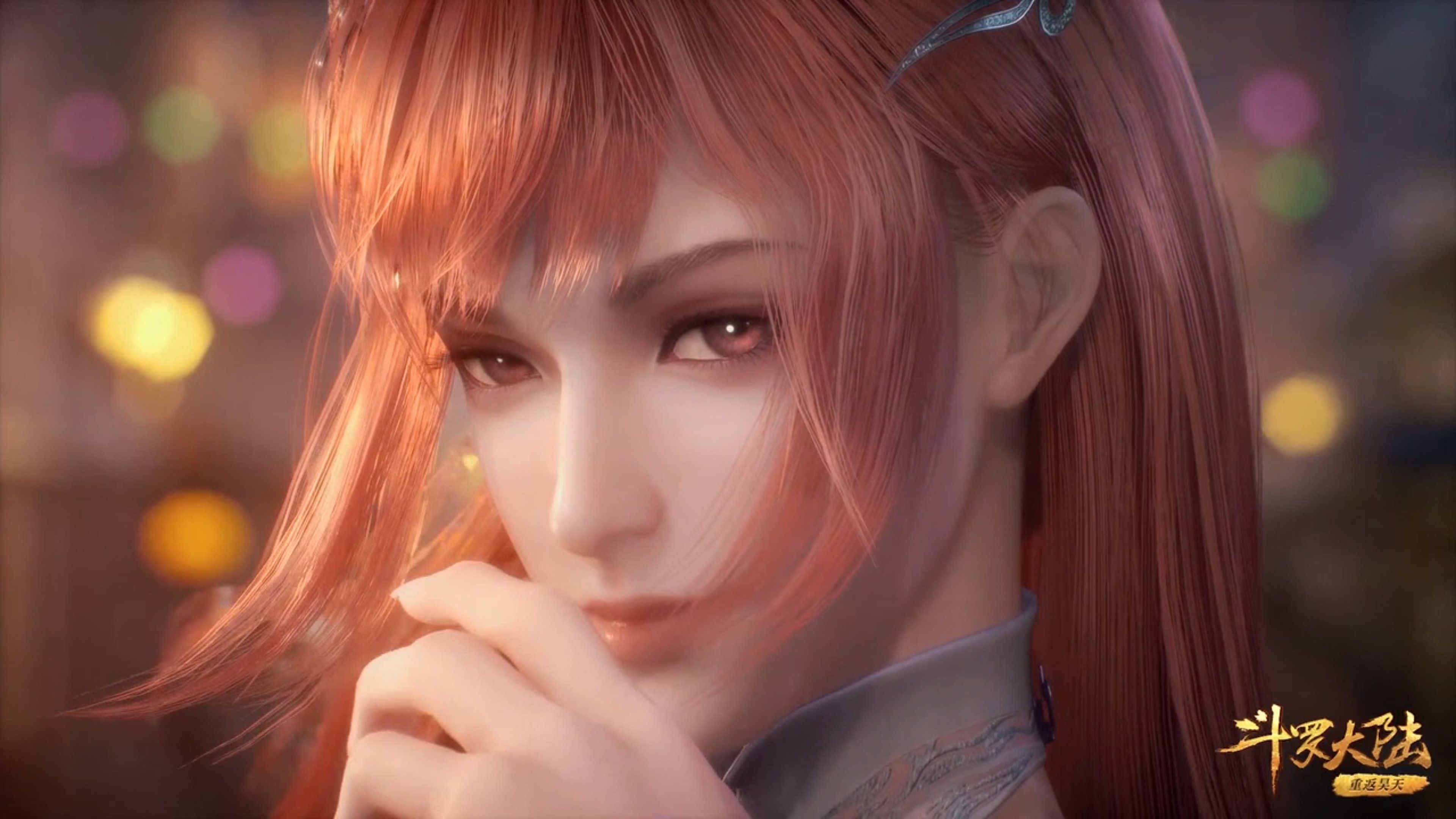 Bibi Dong Wallpapers - Top Free Bibi Dong Backgrounds - WallpaperAccess