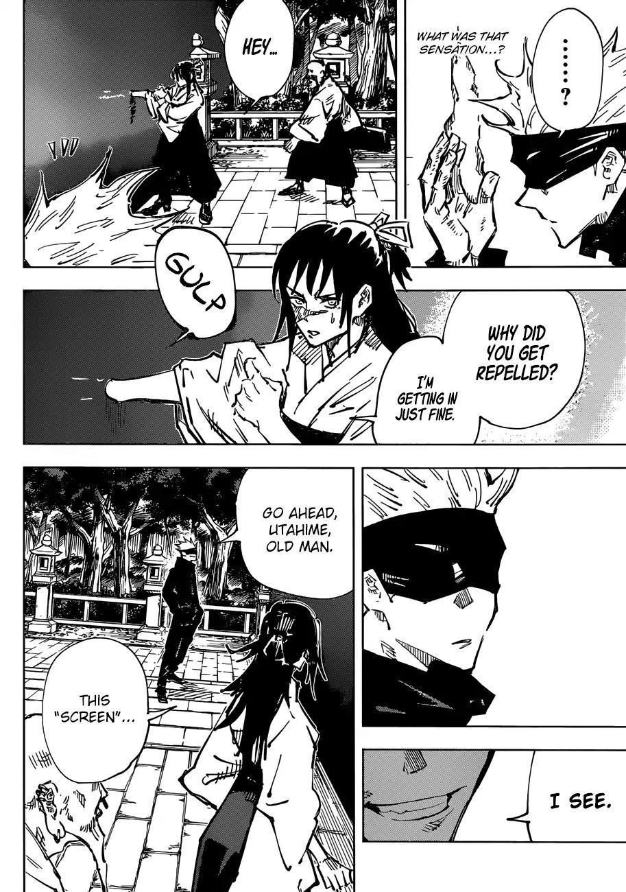 Utahime Wallpapers - Top Free Utahime Backgrounds - WallpaperAccess