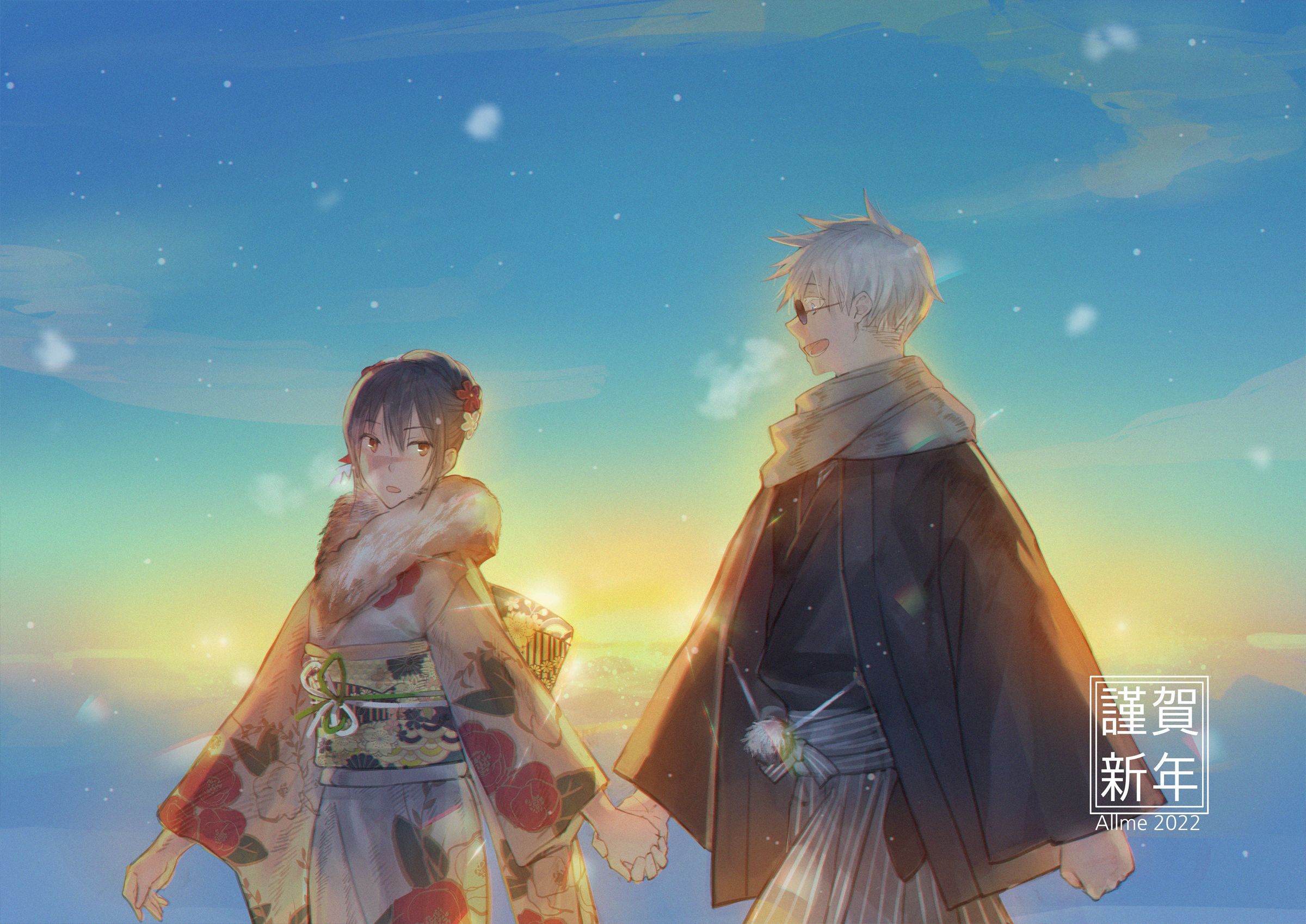 Utahime Wallpapers - Top Free Utahime Backgrounds - WallpaperAccess