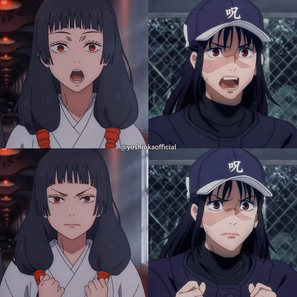 Utahime Wallpapers - Top Free Utahime Backgrounds - WallpaperAccess