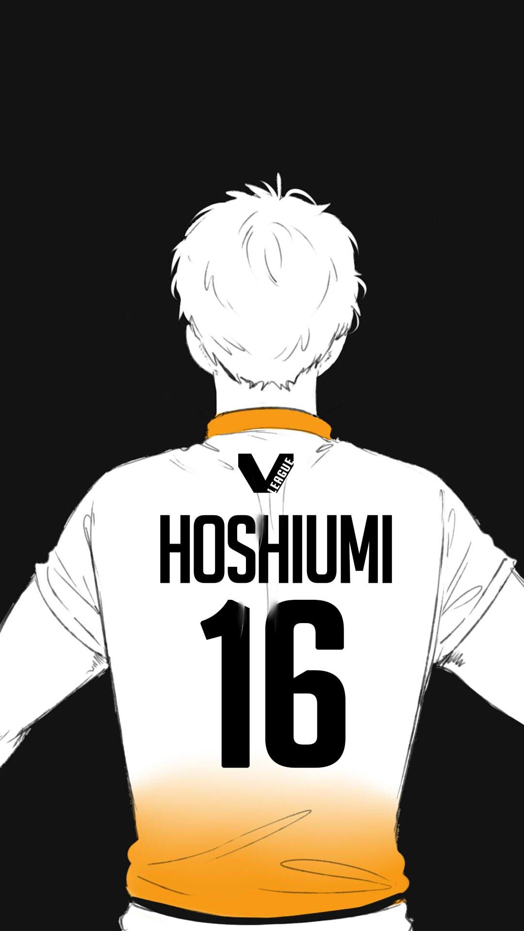 Hoshiumi Wallpapers - Top Free Hoshiumi Backgrounds - WallpaperAccess