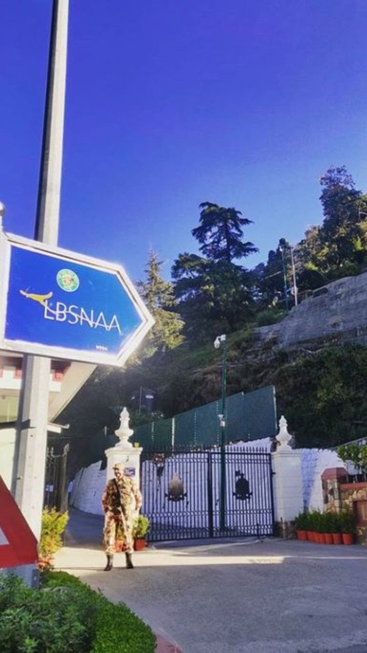 LBSNAA Wallpapers - Top Free LBSNAA Backgrounds - WallpaperAccess