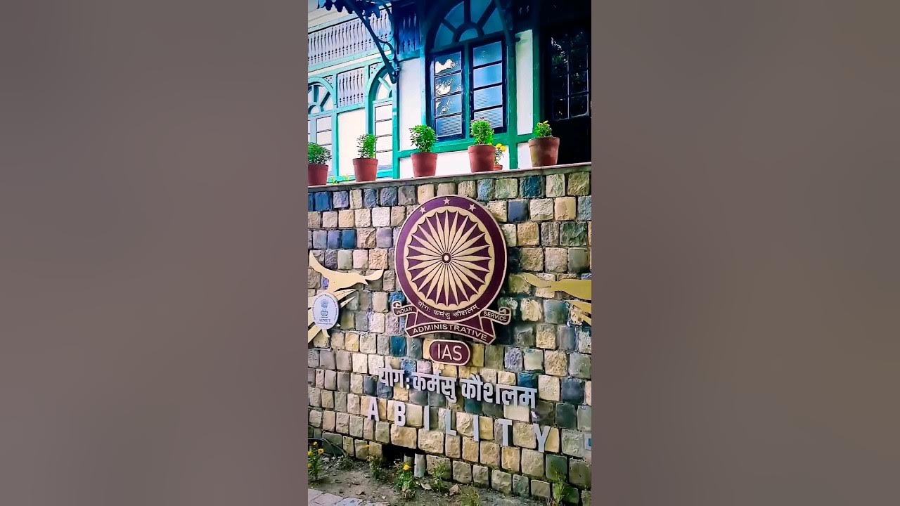 LBSNAA Wallpapers - Top Free LBSNAA Backgrounds - WallpaperAccess