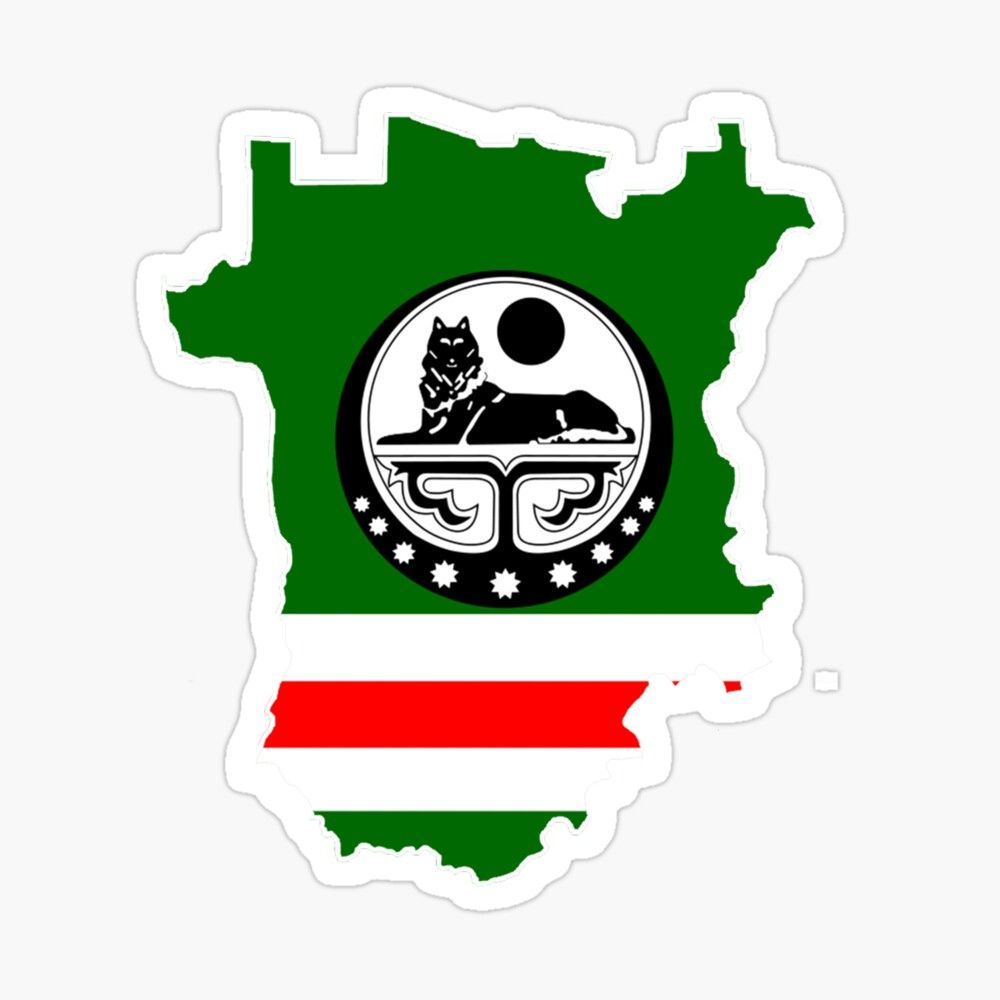 Chechnya Wallpapers - Top Free Chechnya Backgrounds - WallpaperAccess