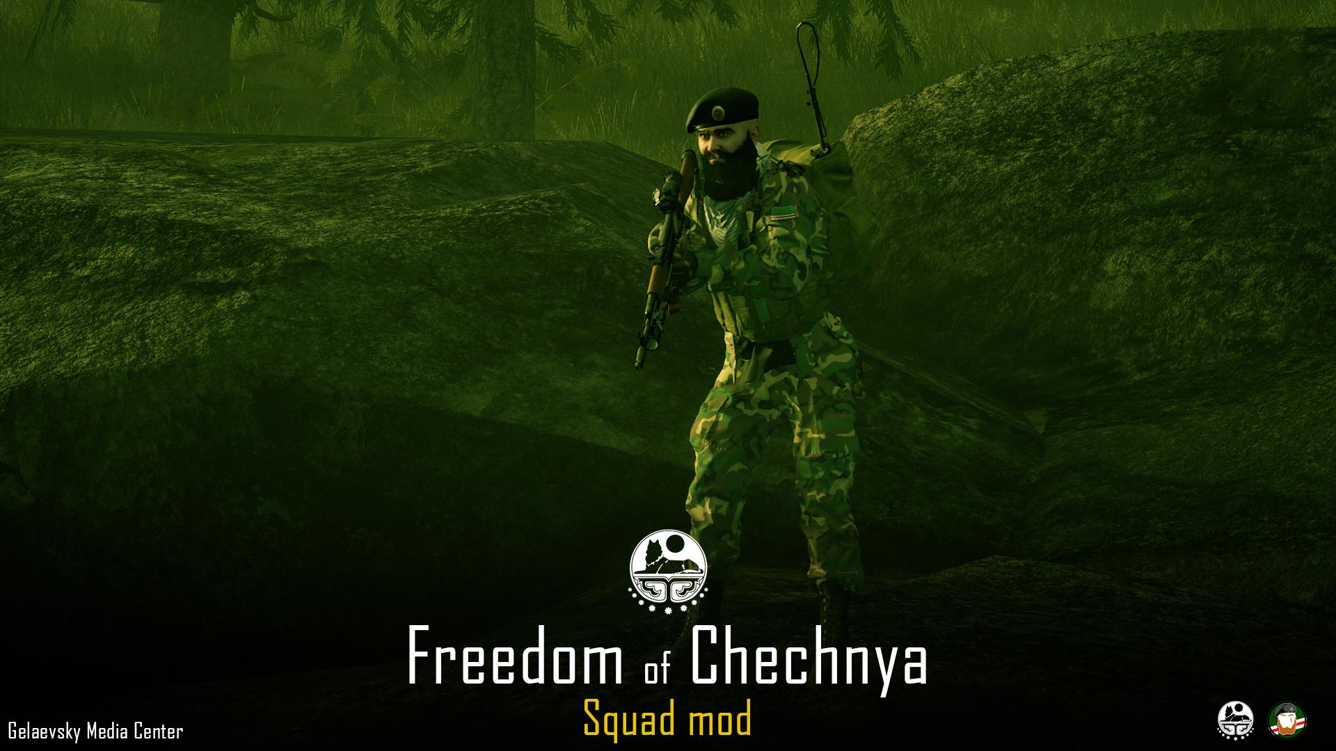 Chechnya Wallpapers - Top Free Chechnya Backgrounds - WallpaperAccess
