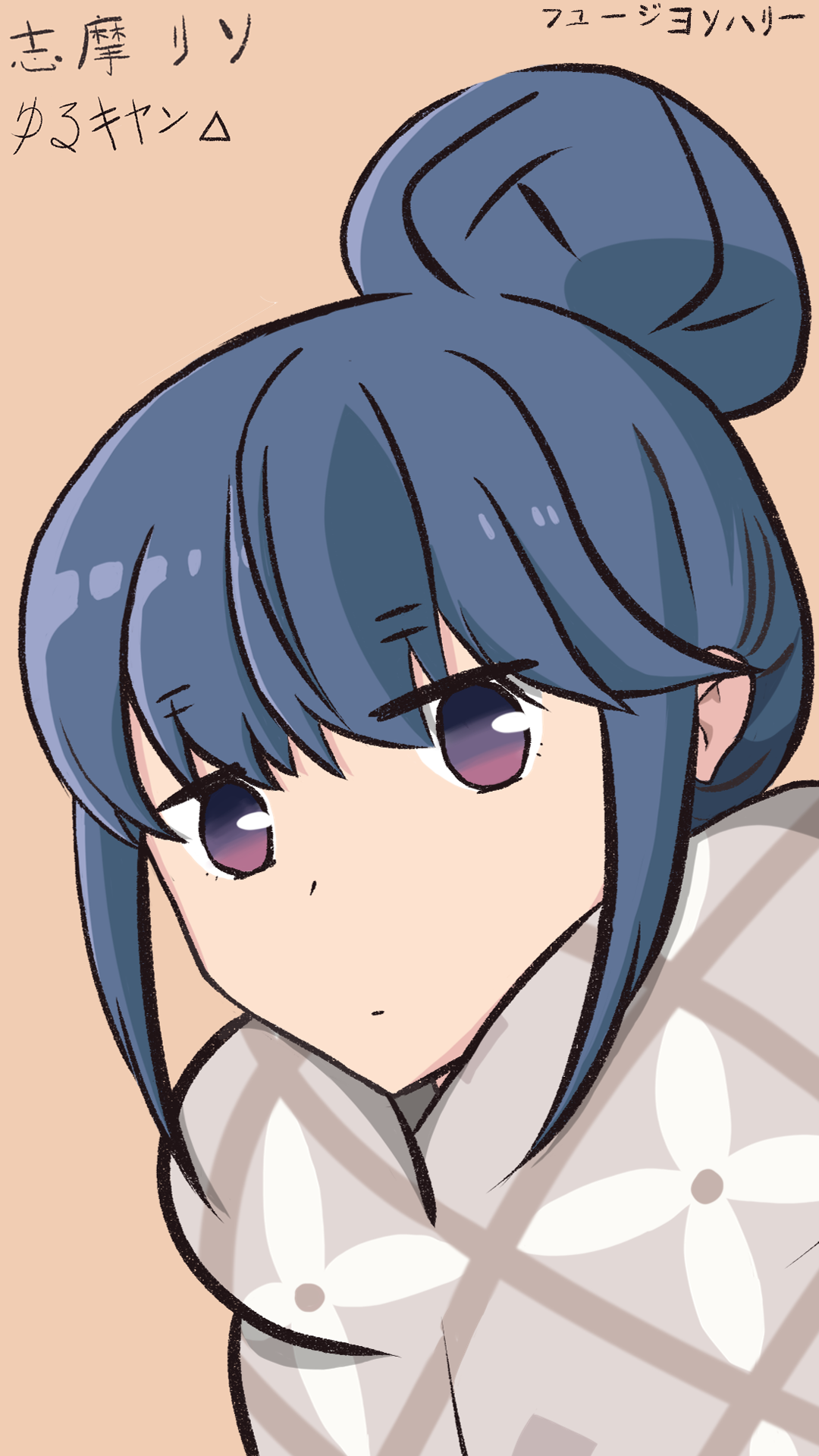 Rin Shima Wallpapers - Top Free Rin Shima Backgrounds - WallpaperAccess