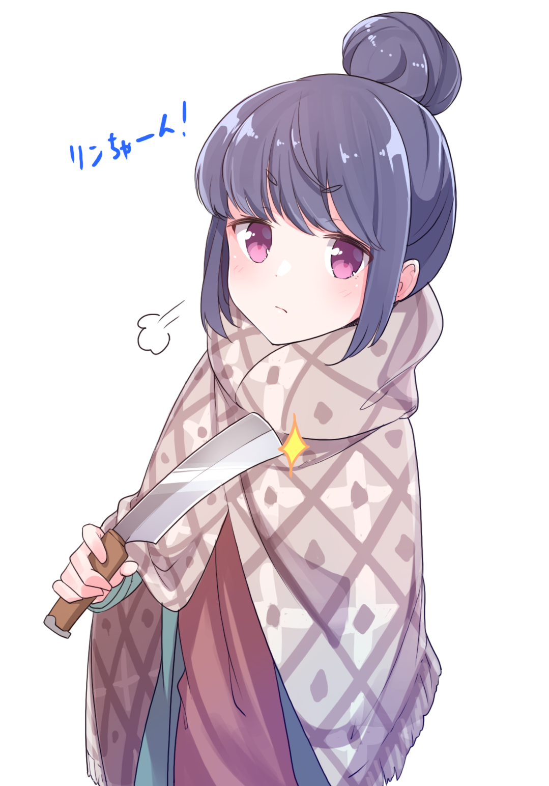 Rin Shima Wallpapers - Top Free Rin Shima Backgrounds - WallpaperAccess